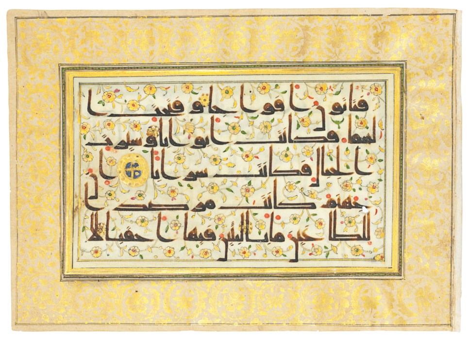 A KUFIC QUR'AN FOLIO, NORTH AFRICA OR NEAR EAST, 9TH CENTURY, WITH 19TH ...