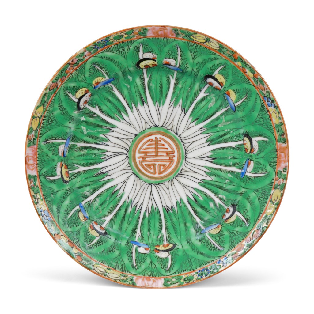 A COMPOSITE CHINESE EXPORT PORCELAIN 'CABBAGE LEAF' PATTERN PART DINNER ...