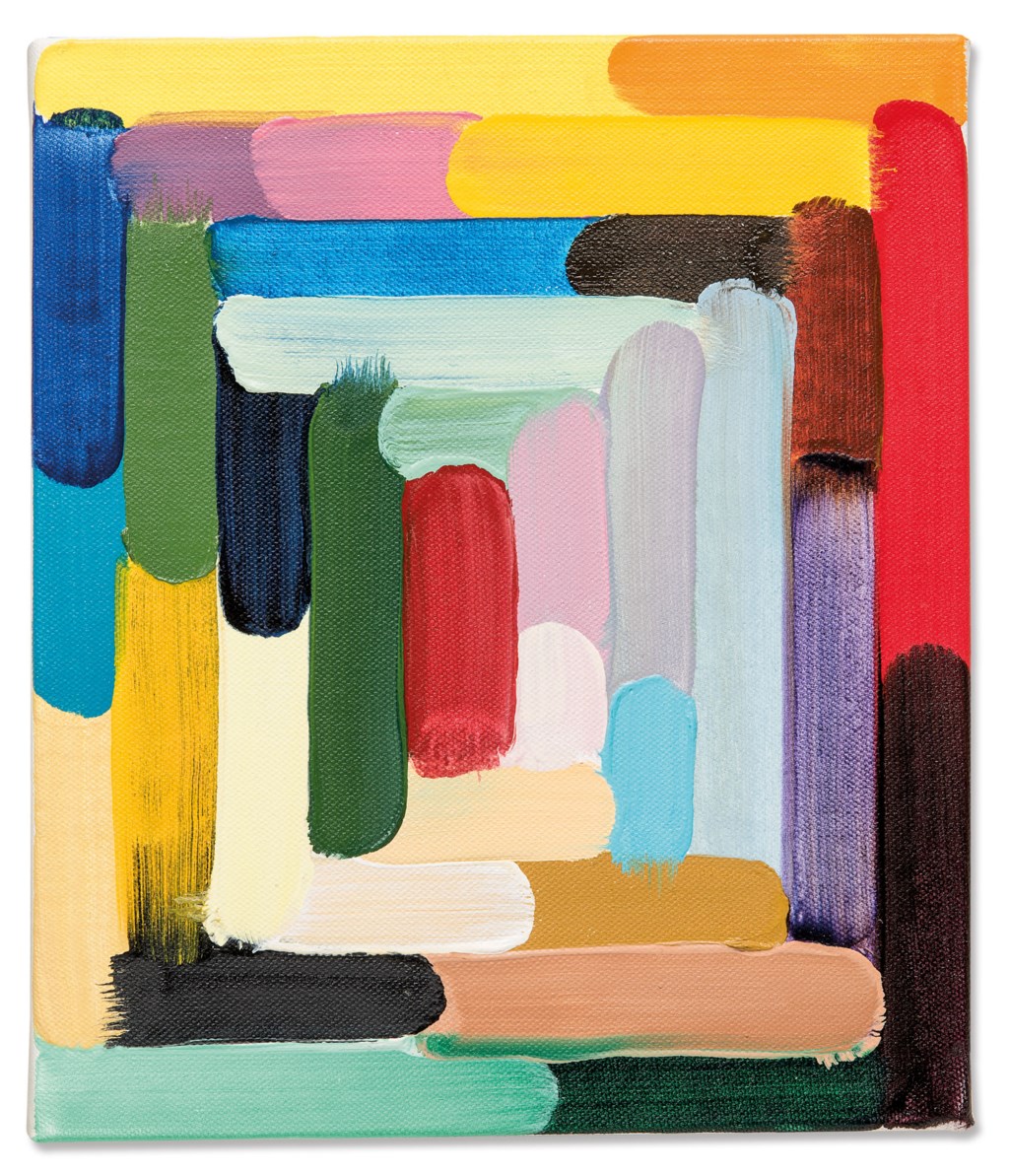 MARTIN CREED (B. 1964), Work No. 1567 | Christie’s