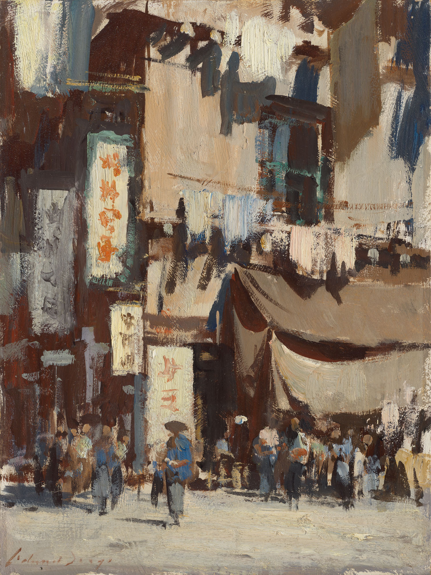 EDWARD SEAGO, R.W.S., R.B.A. (BRITISH, 1910-1974), Street Corner, Hong ...