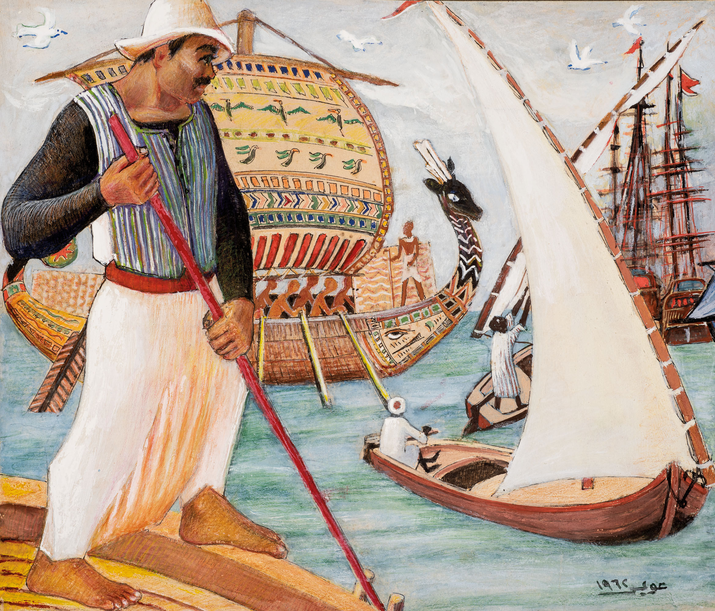 Hamed Ewais (Egyptian, 1919-2011), Docks | Christie’s