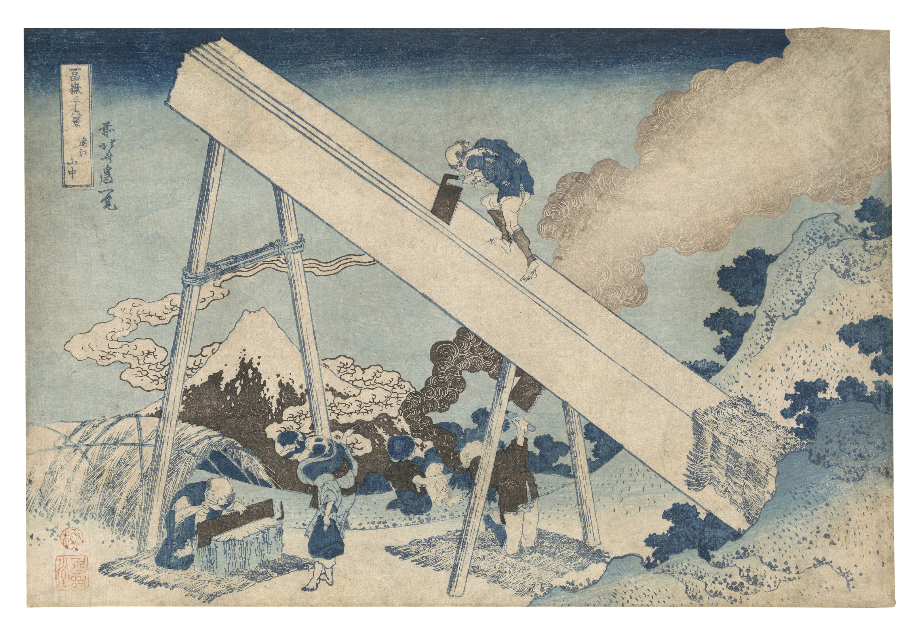 KATSUSHIKA HOKUSAI (1760-1849), In the Mountains of Totomi Province ...