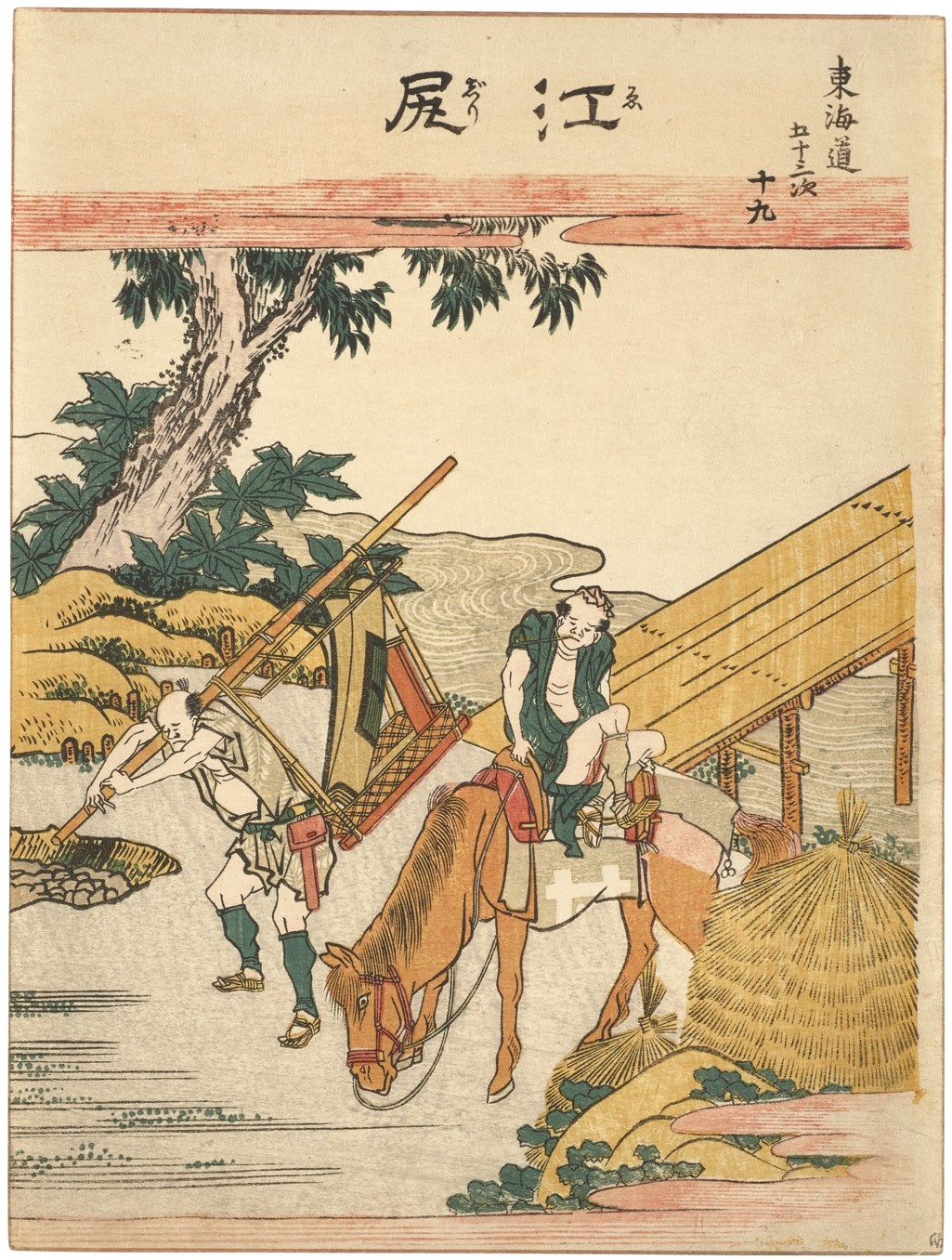 KATSUSHIKA HOKUSAI (1760-1849), Three woodblock prints | Christie’s