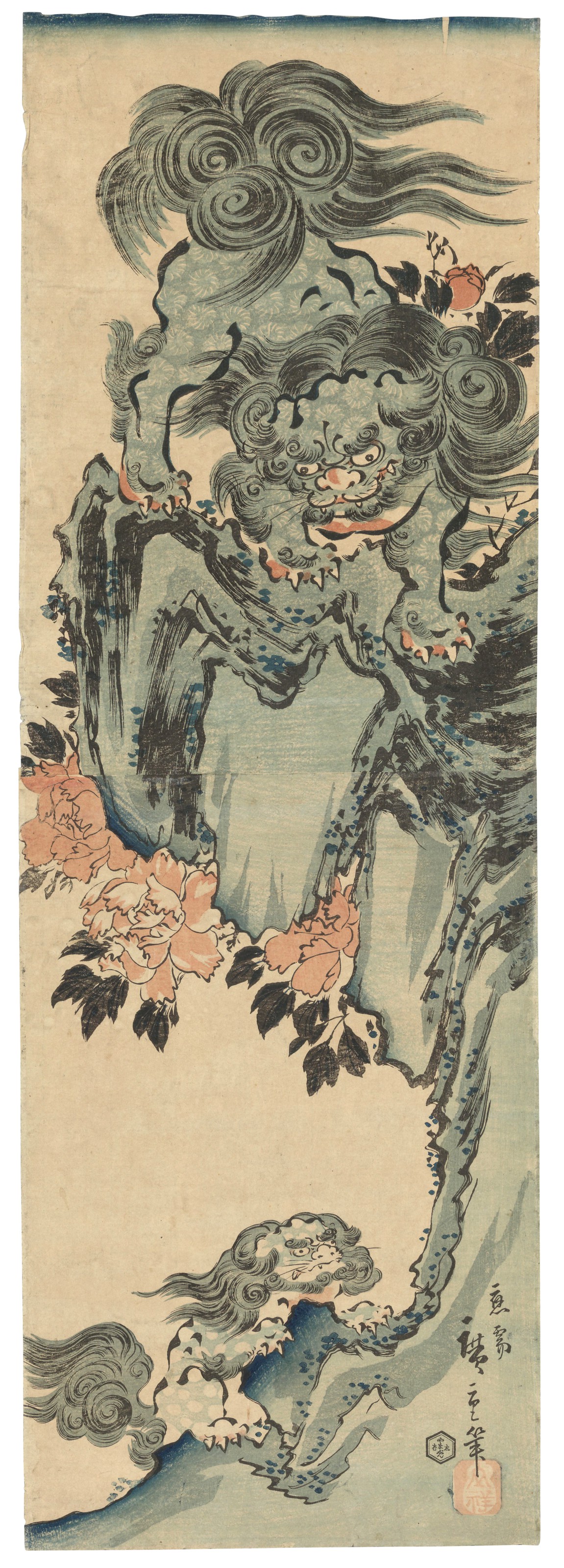 UTAGAWA HIROSHIGE II (1826-1869), Shishi training cub | Christie’s