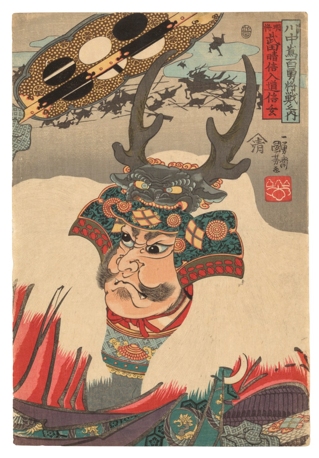 UTAGAWA KUNIYOSHI (1797-1861), Three woodblock prints | Christie’s