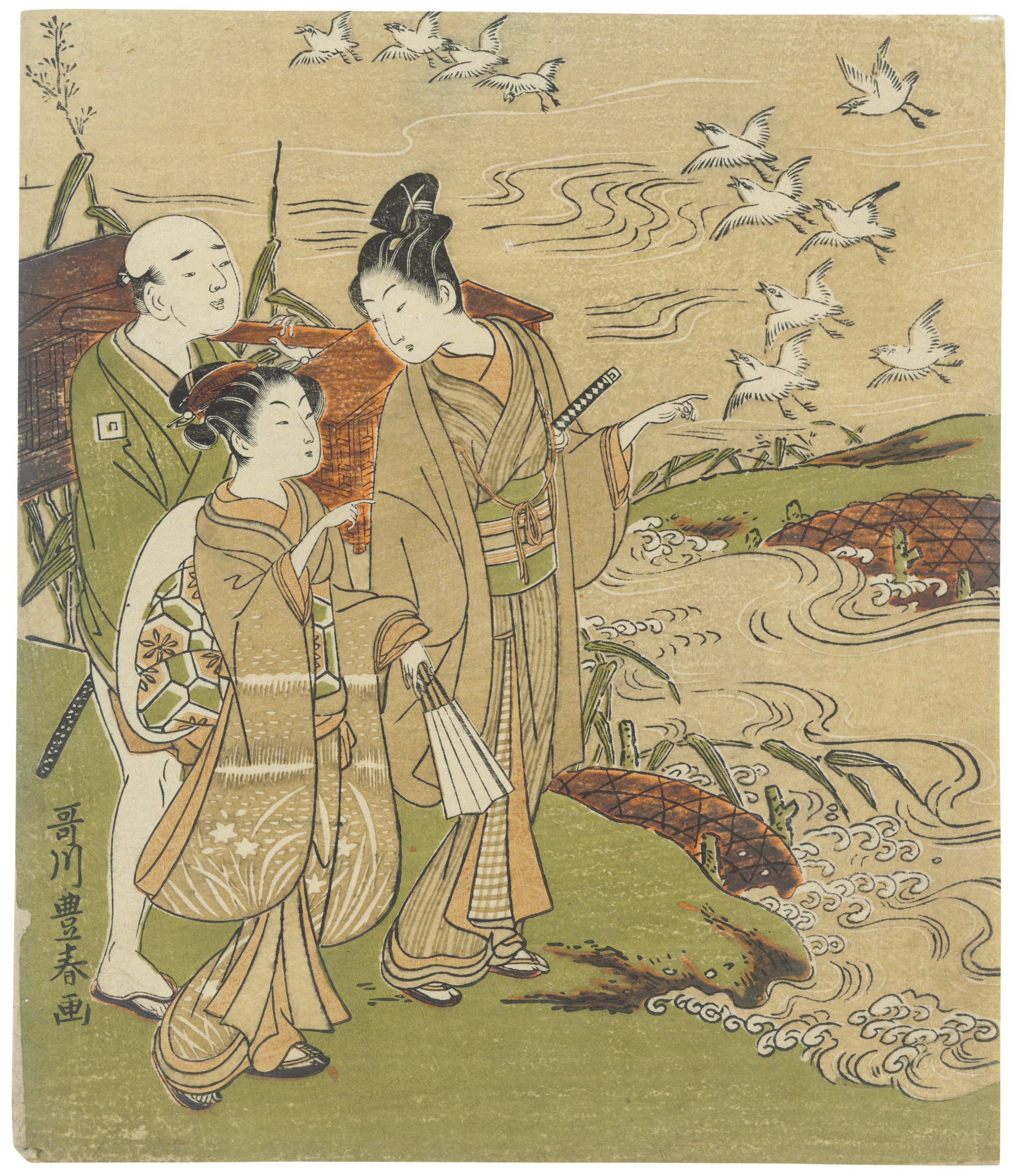 UTAGAWA TOYOHARU (1735-1814), The Noda Jewel River in Mutsu Province ...