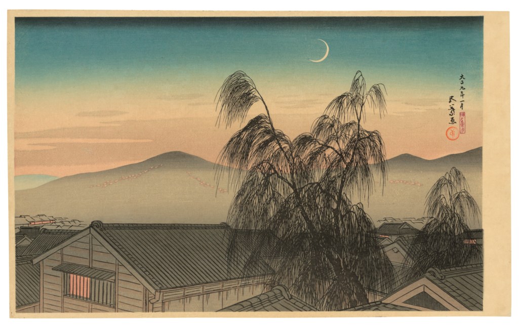 HASHIGUCHI GOYO (1881-1921), Evening Moon Over Kobe (Kobe no yoitzuki ...