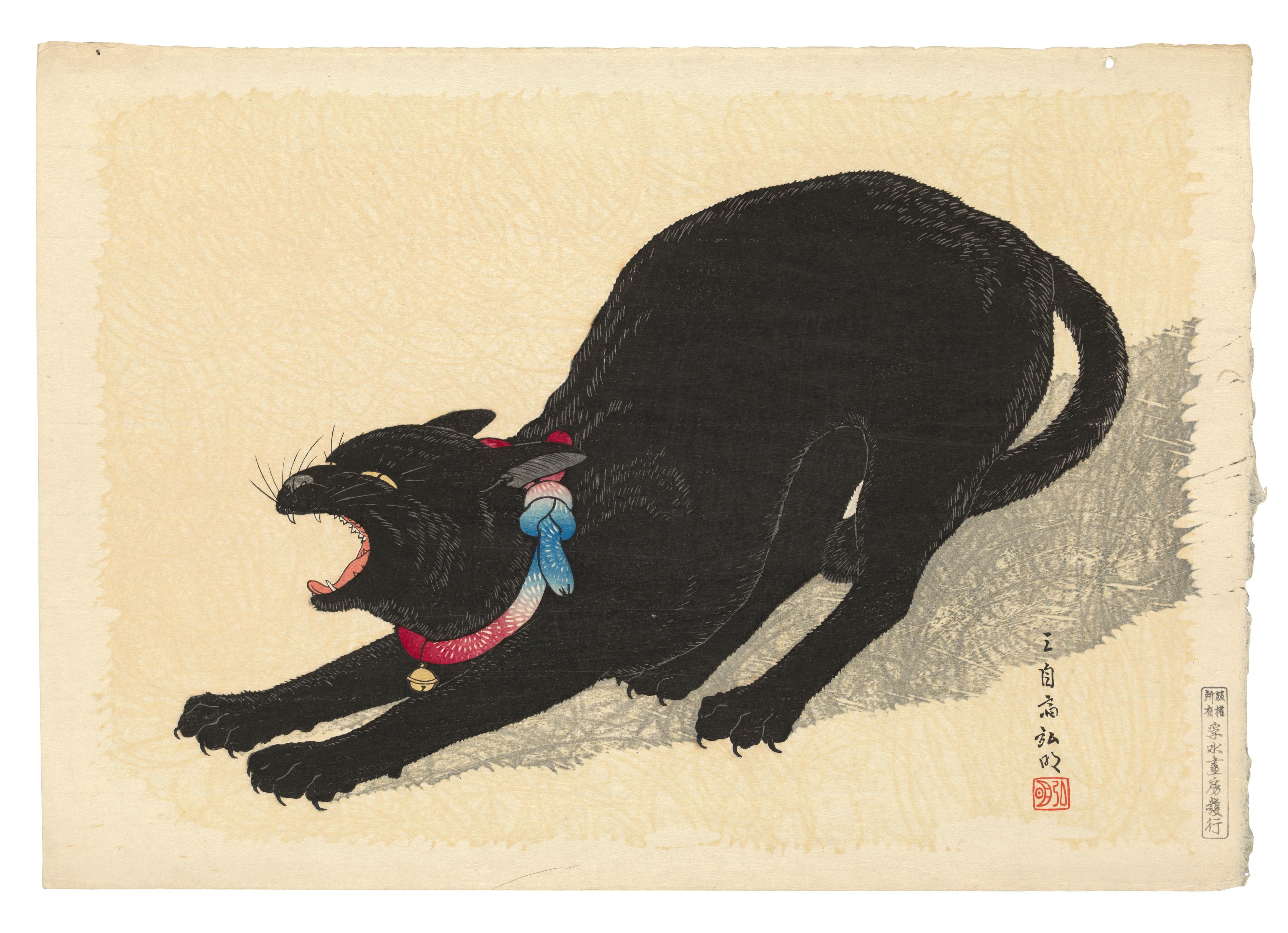 TAKAHASHI HIROAKI (SHOTEI) (1871-1945), A black cat | Christie’s