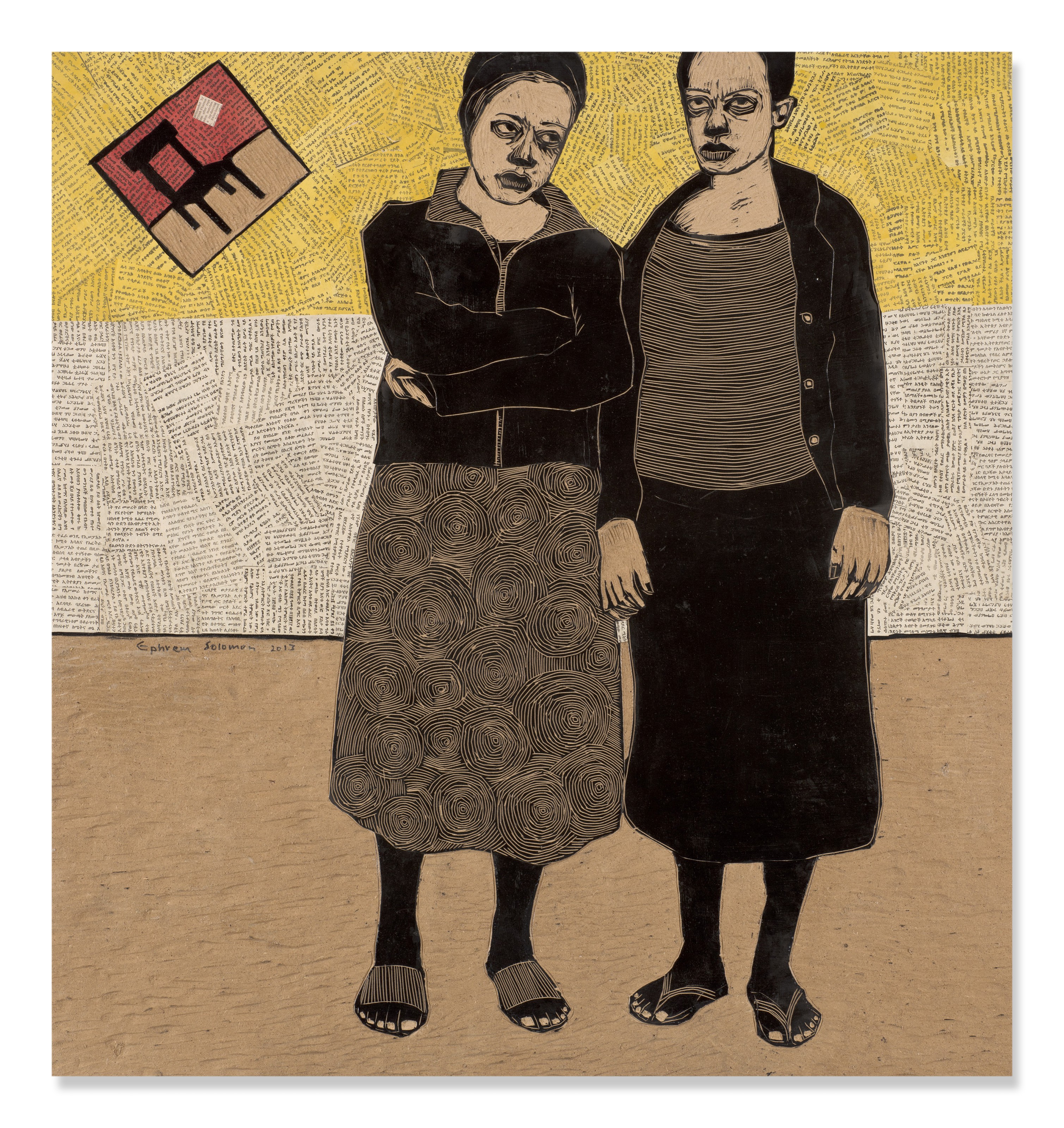 Ephrem Solomon (b.1983), The Two Sorrow Face | Christie’s