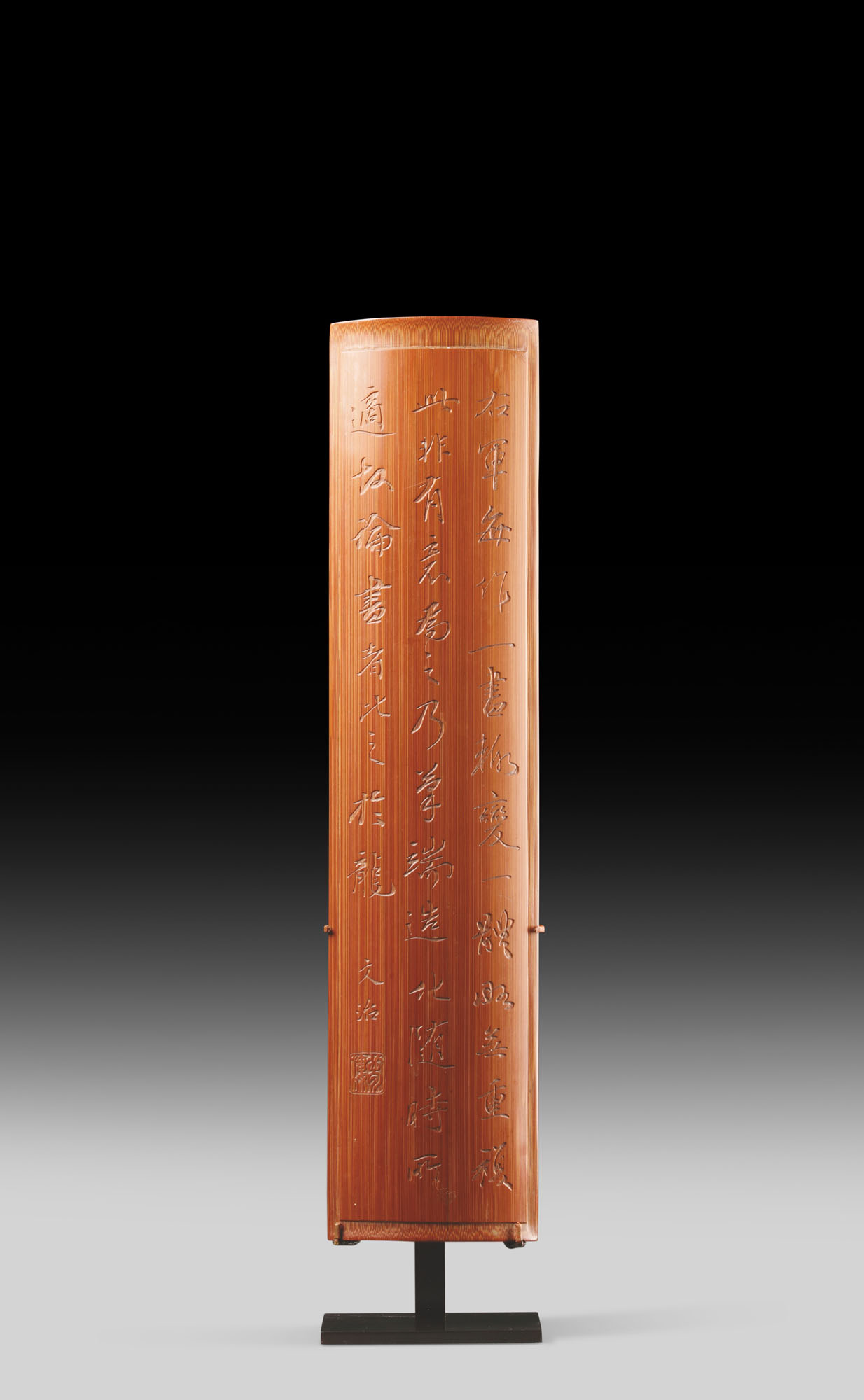 A CHINESE CARVED AND INCISED 'BAMBOO AND CALLIGRAPHY' WRIST REST, 19TH ...