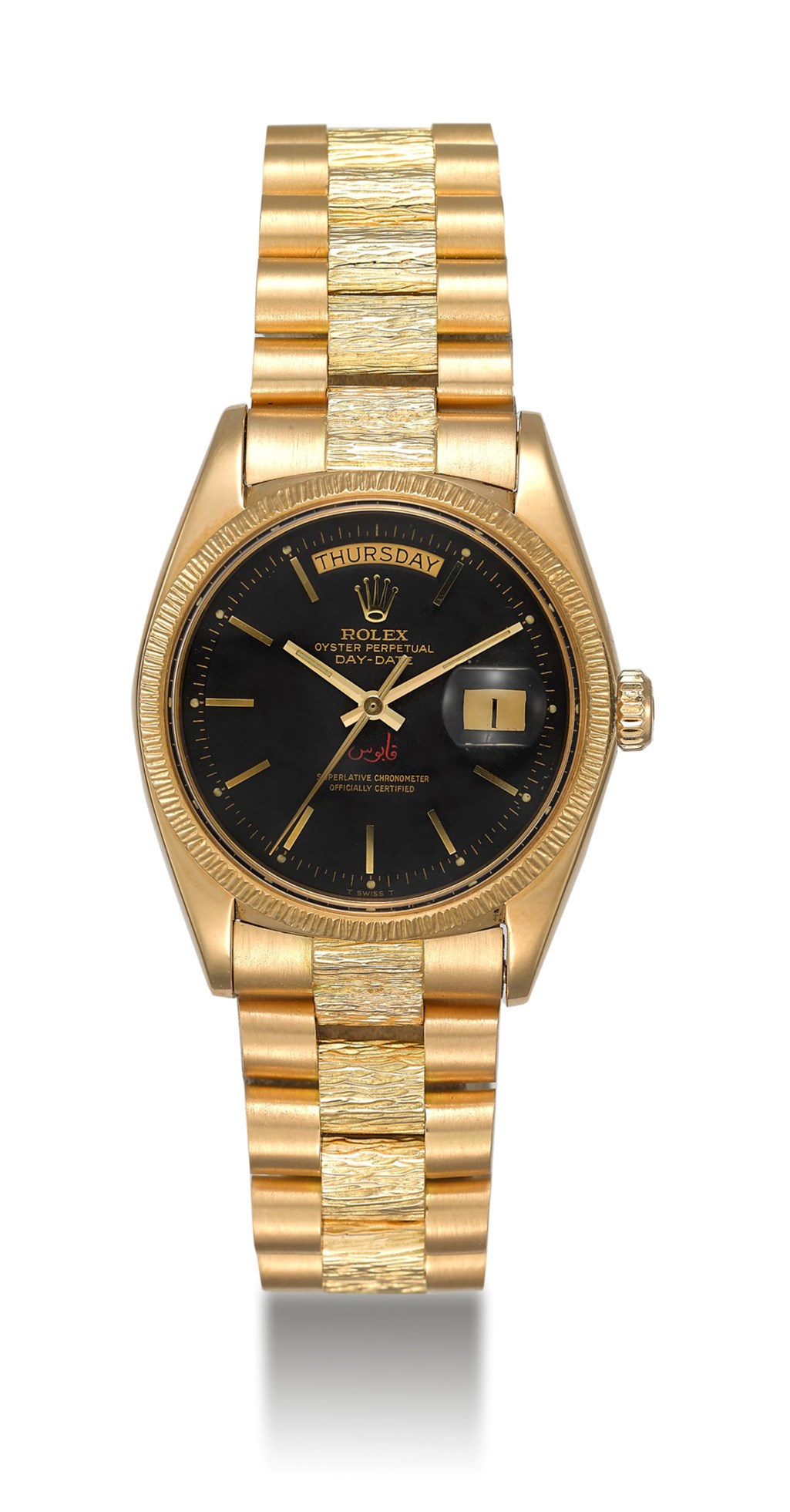 ROLEX, GOLD DAY-DATE RETAILED BY ASPREY, REF. 1807- MADE FOR THE ...