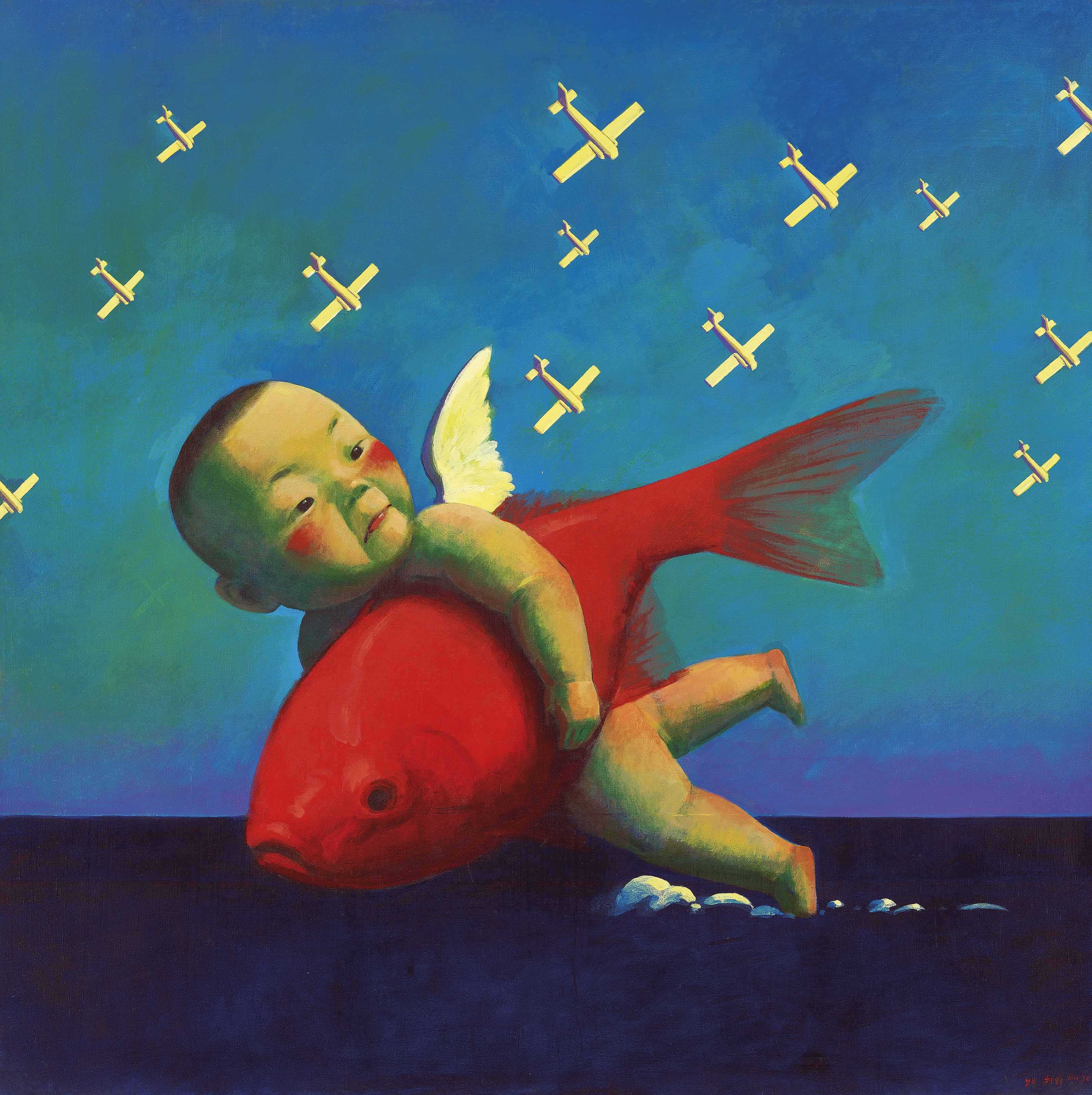 LIU YE (B. 1964)