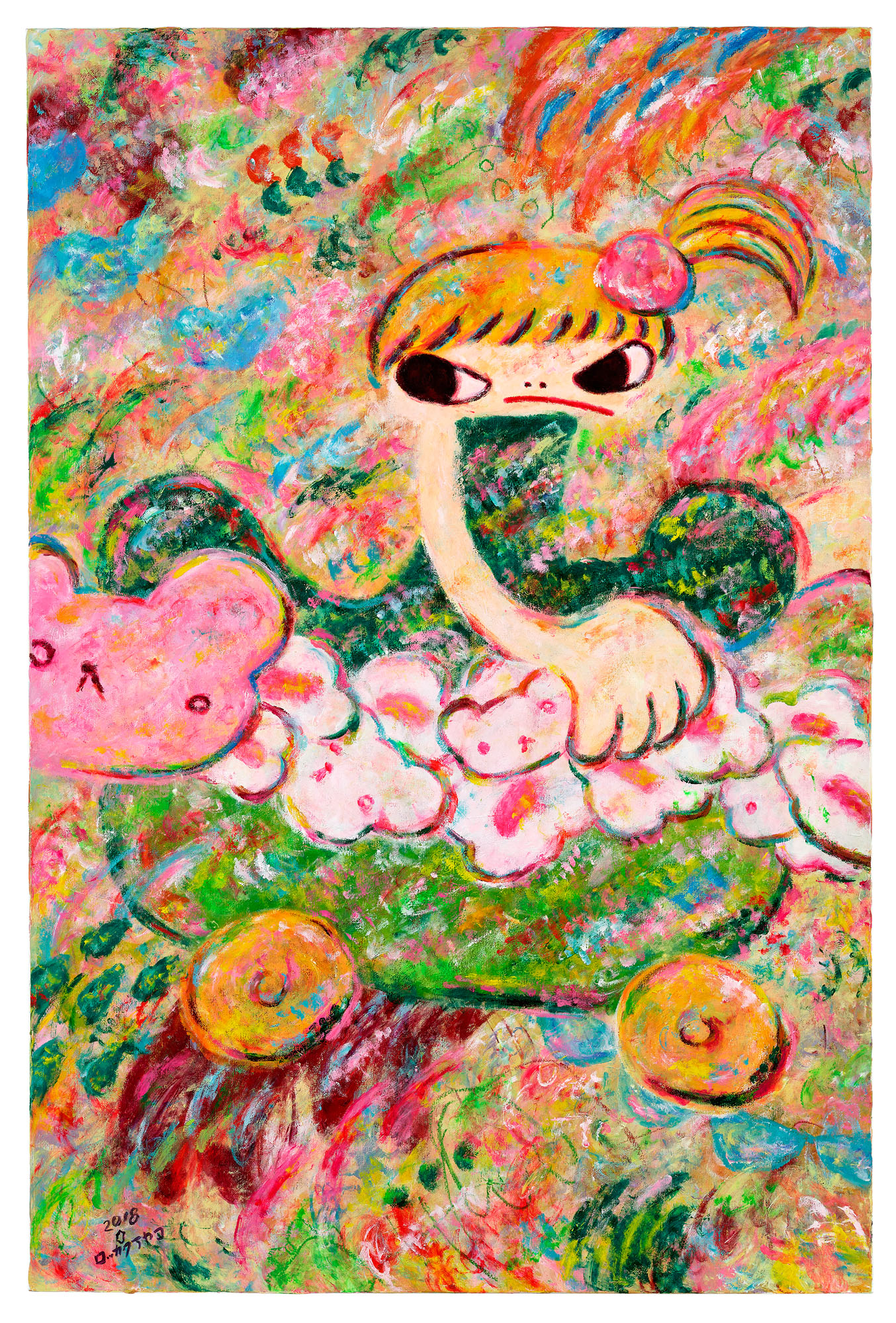 AYAKO ROKKAKU (B. 1982), Untitled | Christie’s