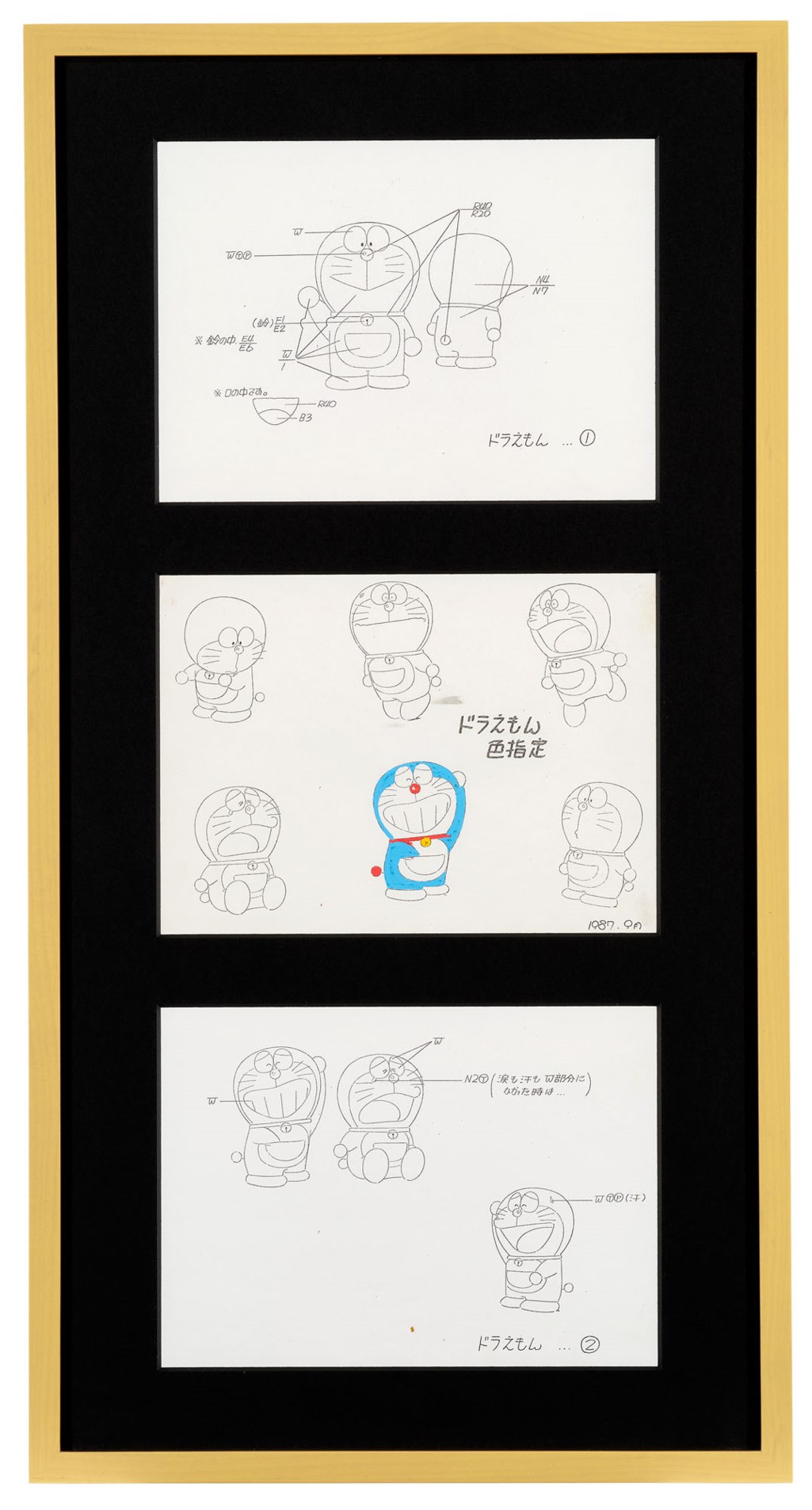 FUJIKO F. FUJIO (1933-1996); & FUJIKO F. FUJIO PRODUCTIONS, Doraemon ...