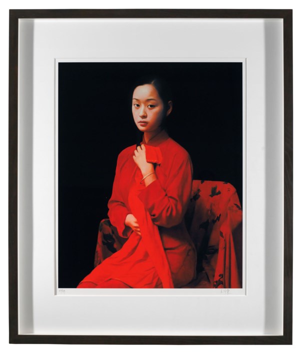 WANG YIDONG (B. 1955); & YANG FEIYUN (b. 1954), A Letter from Afar ...