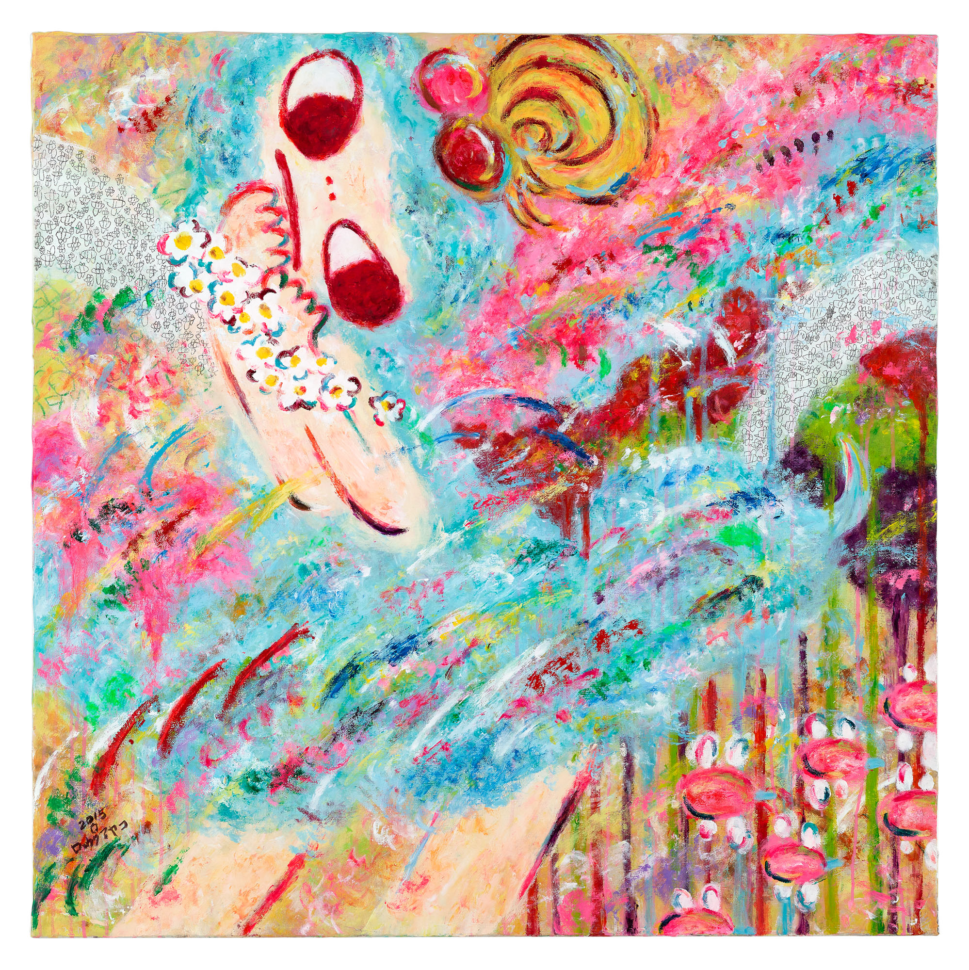 AYAKO ROKKAKU (B. 1982), Untitled | Christie’s