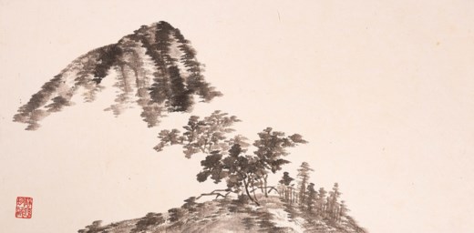 SHUM CHING CHEE (B. 1927)/ PU RU (1896-1963, ATTRIBUTED TO)A SET OF ...