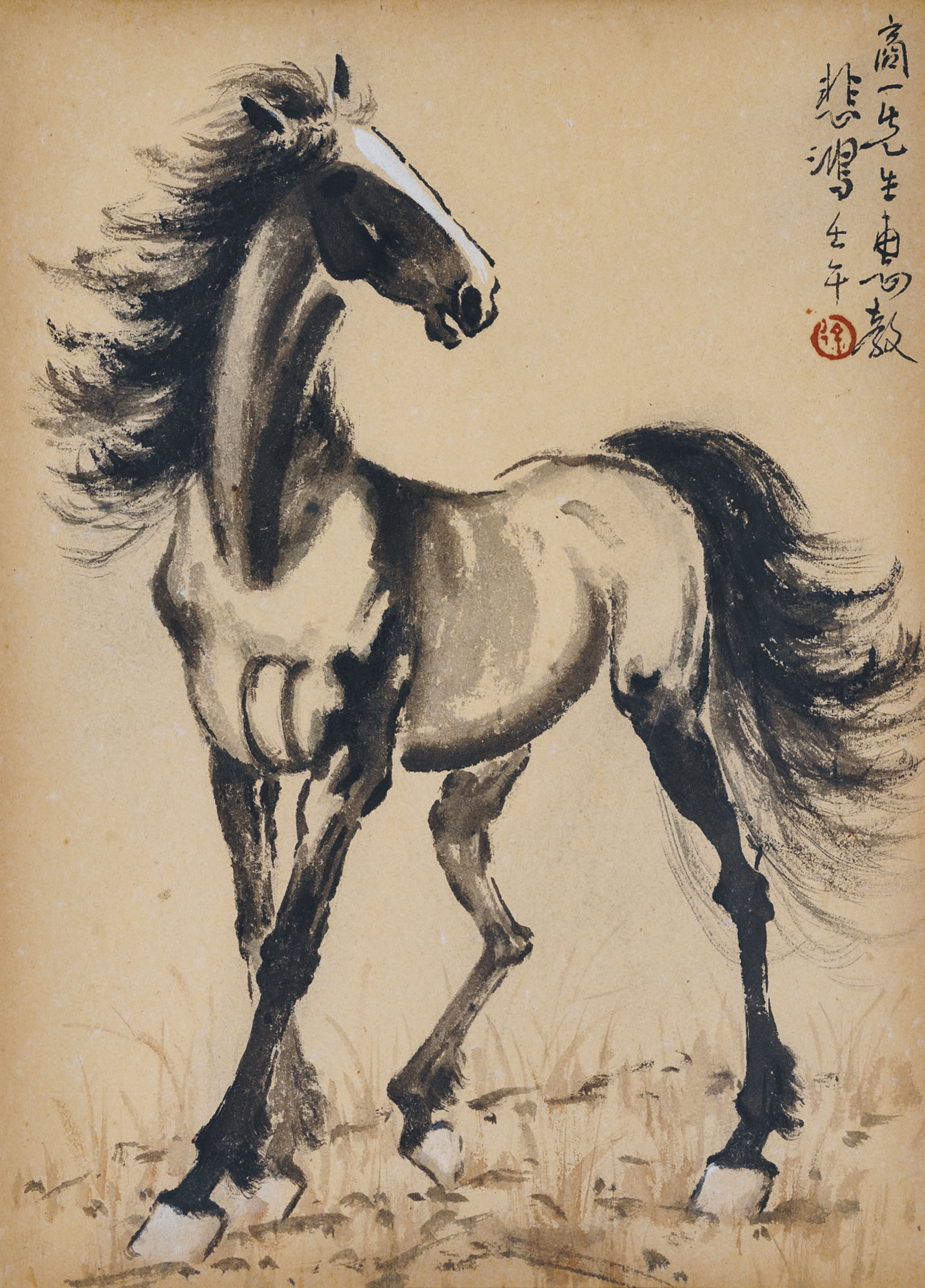 XU BEIHONG (1895-1953) , Standing Horse | Christie's