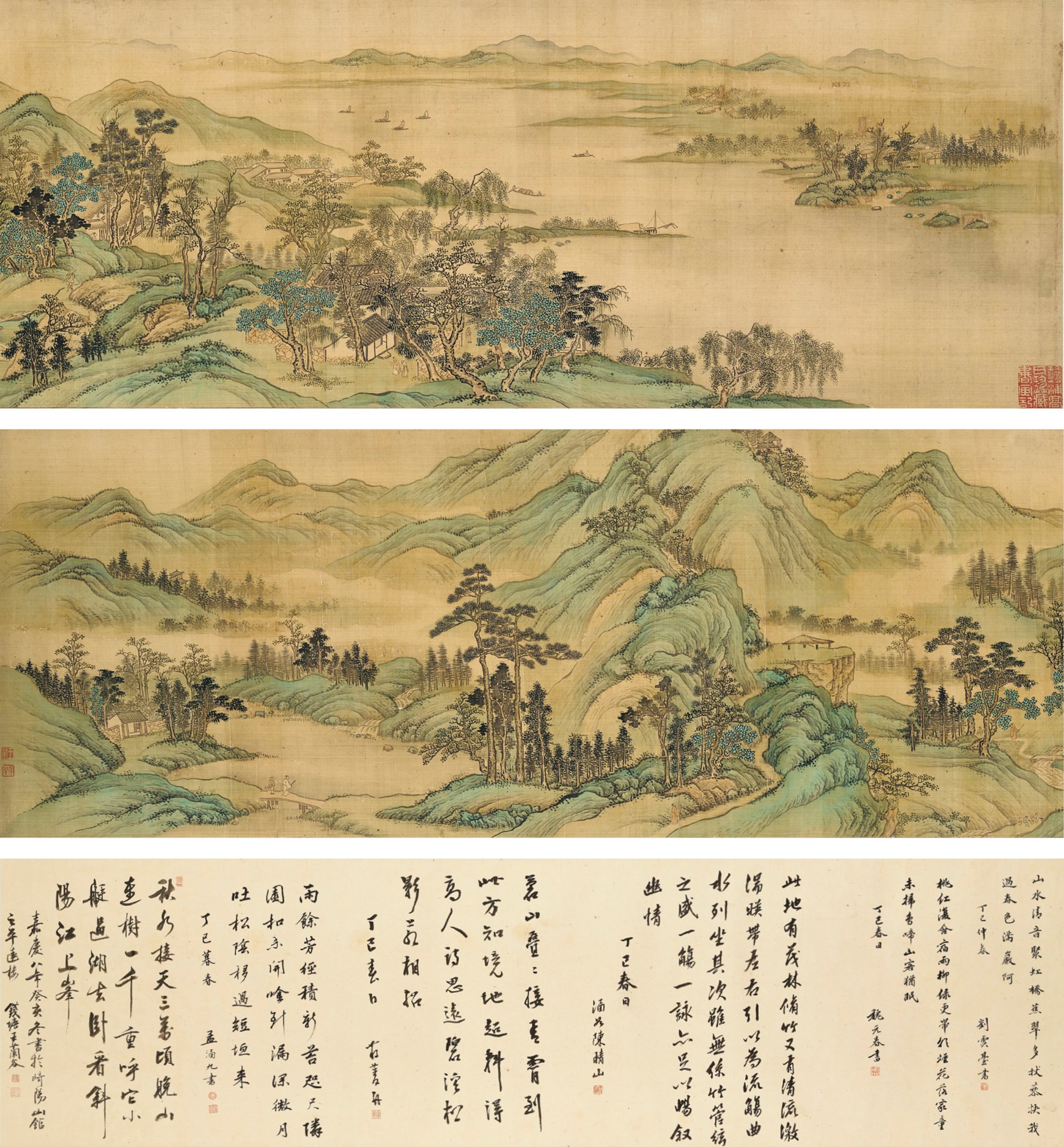 WANG HUI (ATTRIBUTED TO 1632-1717), Endless Mountains and Streams ...