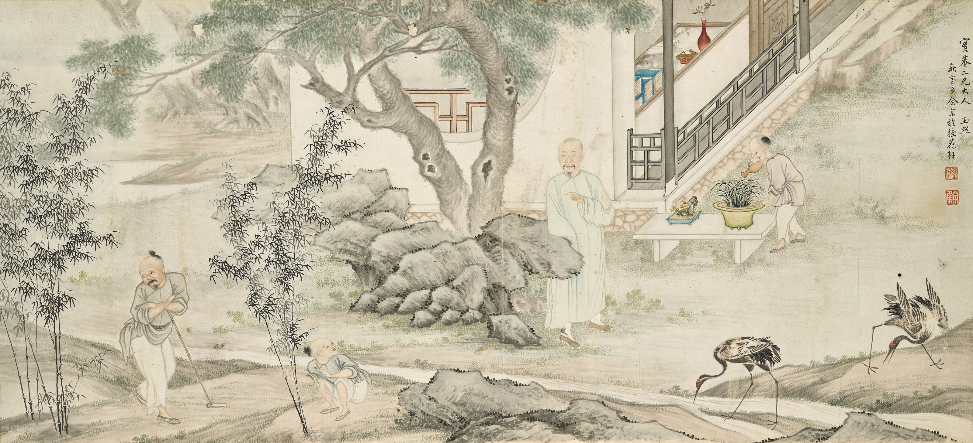 YU JI (1738-1823)