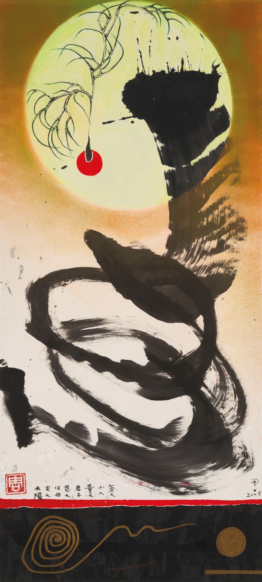 IRENE CHOU (ZHOU LÜYUN, 1924-2011)