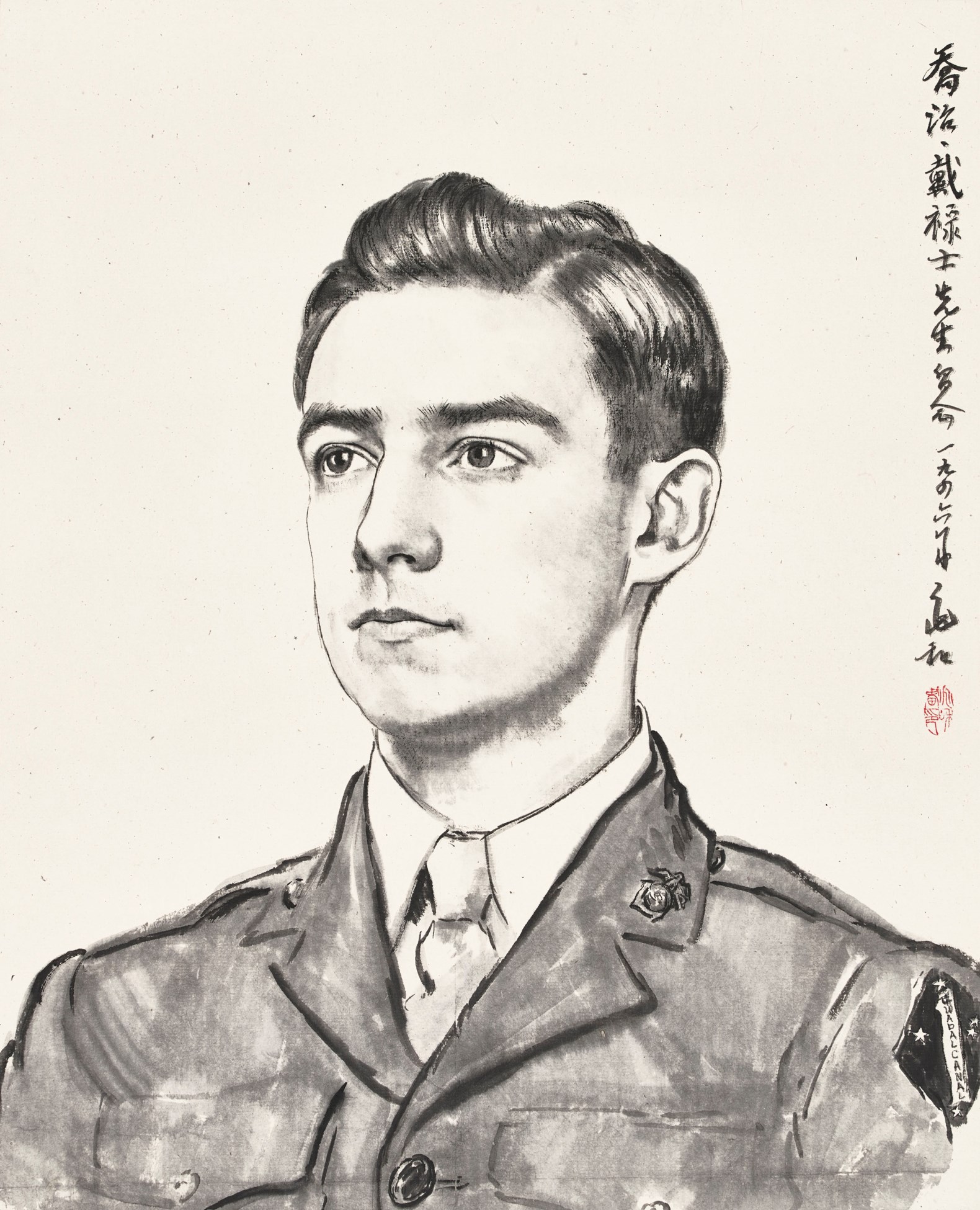 JIANG ZHAOHE (1904-1986), Portrait of George F. Dales | Christie's