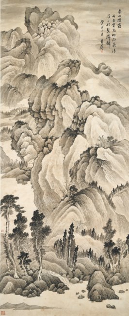 LIN SHU (1852-1924)