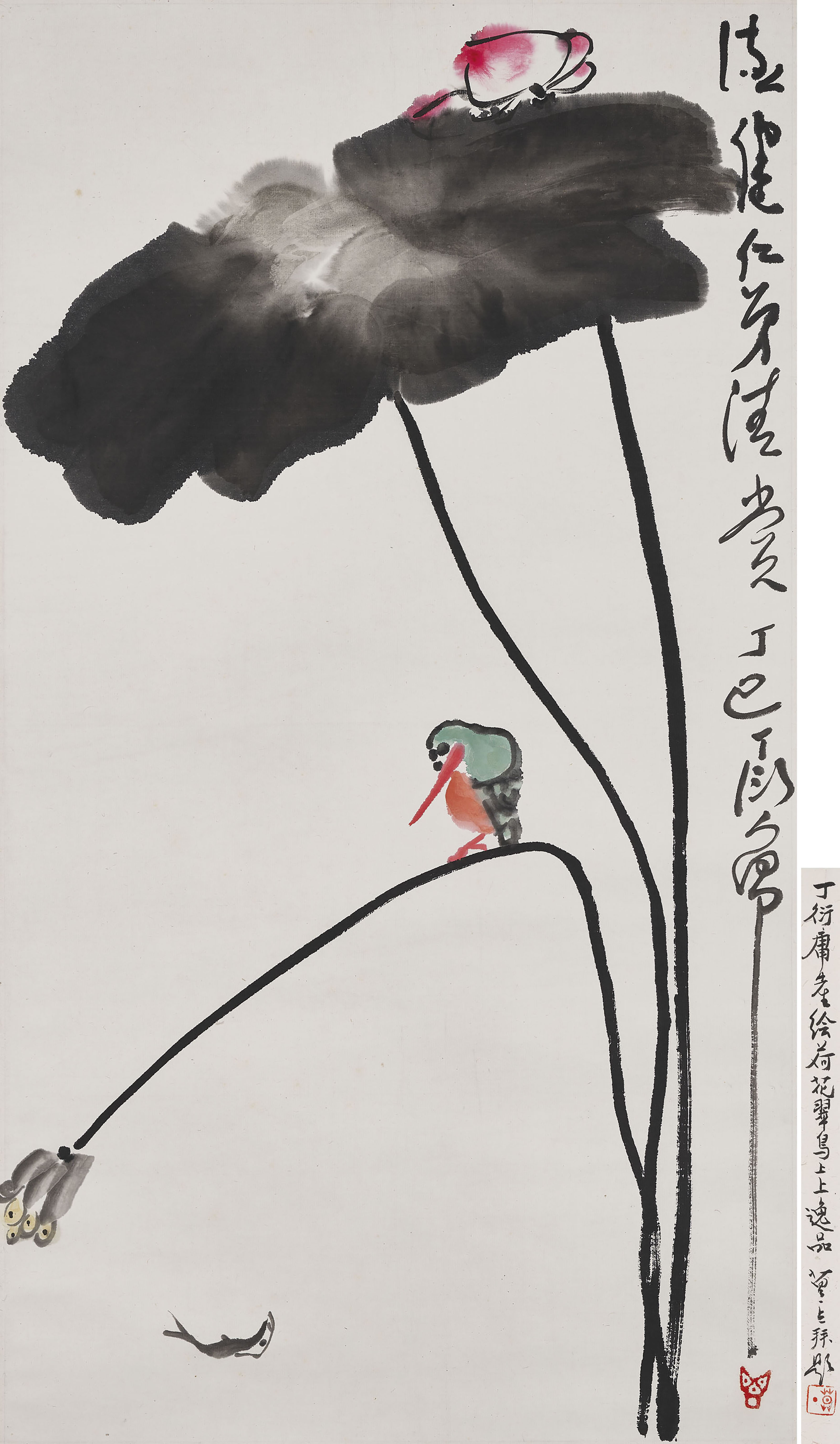 DING YANYONG (1902-1978), Small Bird and Lotus | Christie’s