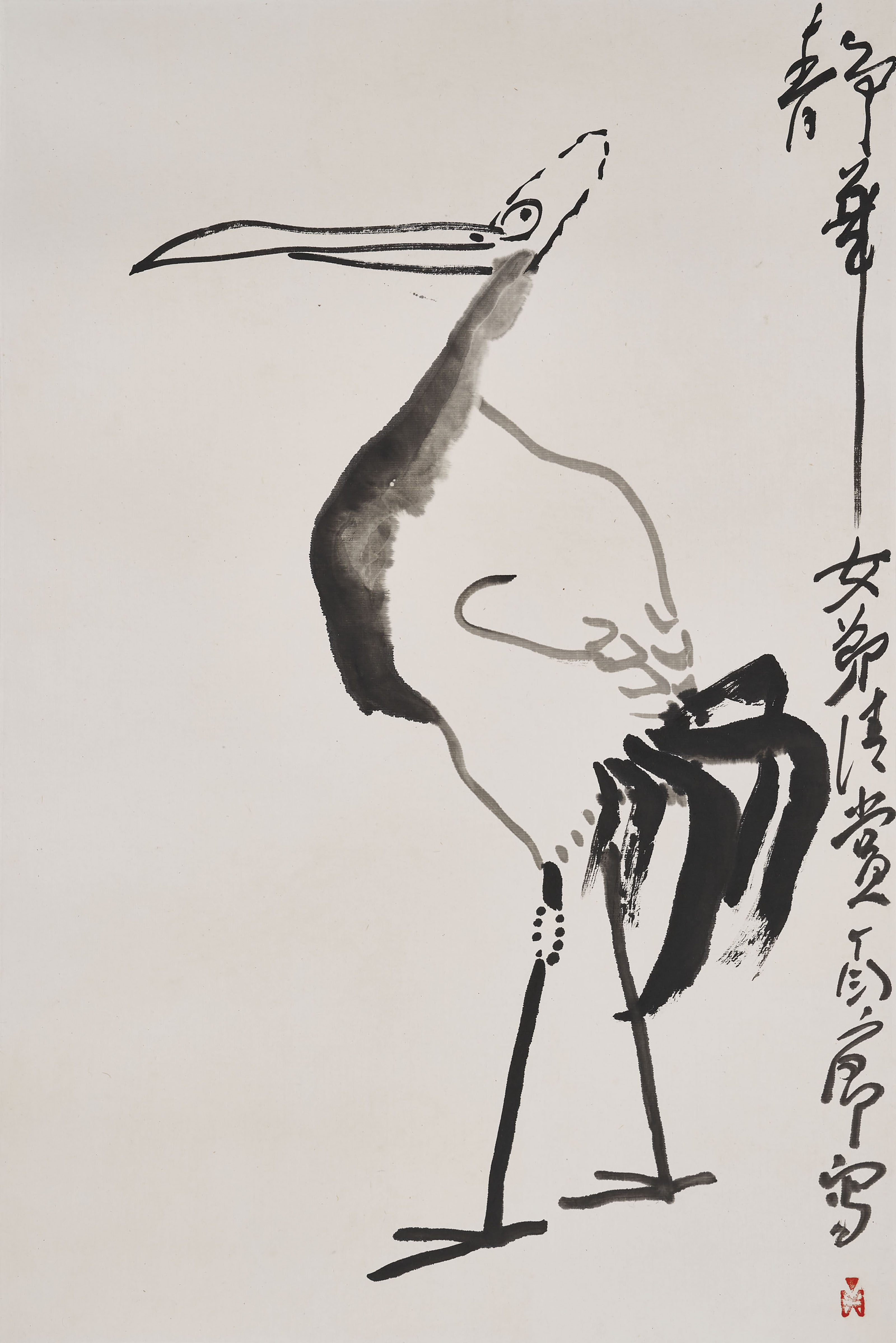 DING YANYONG (1902-1978), Crane | Christie’s