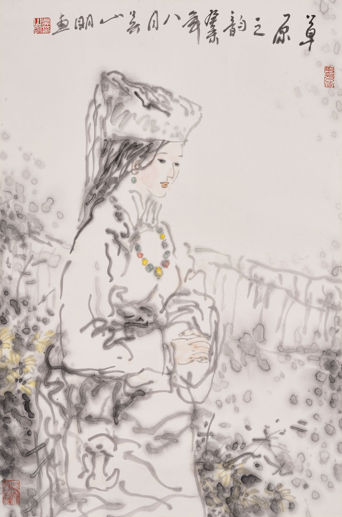 WU SHANMING (B. 1941), Lady | Christie’s