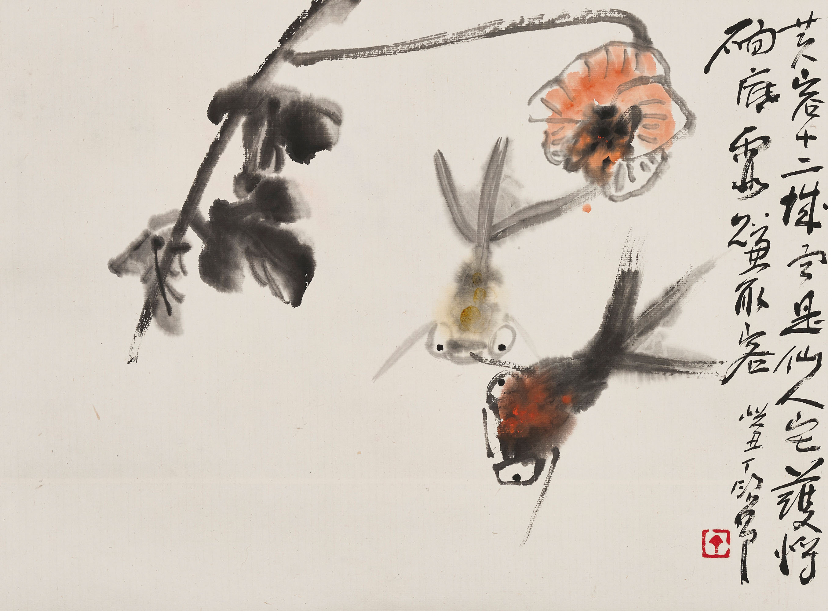 DING YANYONG (1902-1978), Goldfish | Christie’s