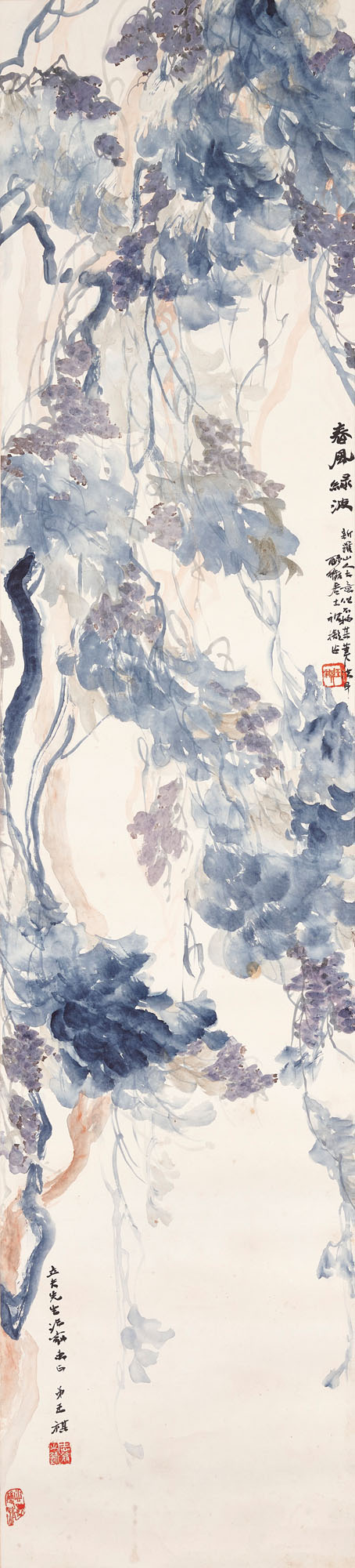 WANG QI (1890-1937), Wisteria | Christie’s