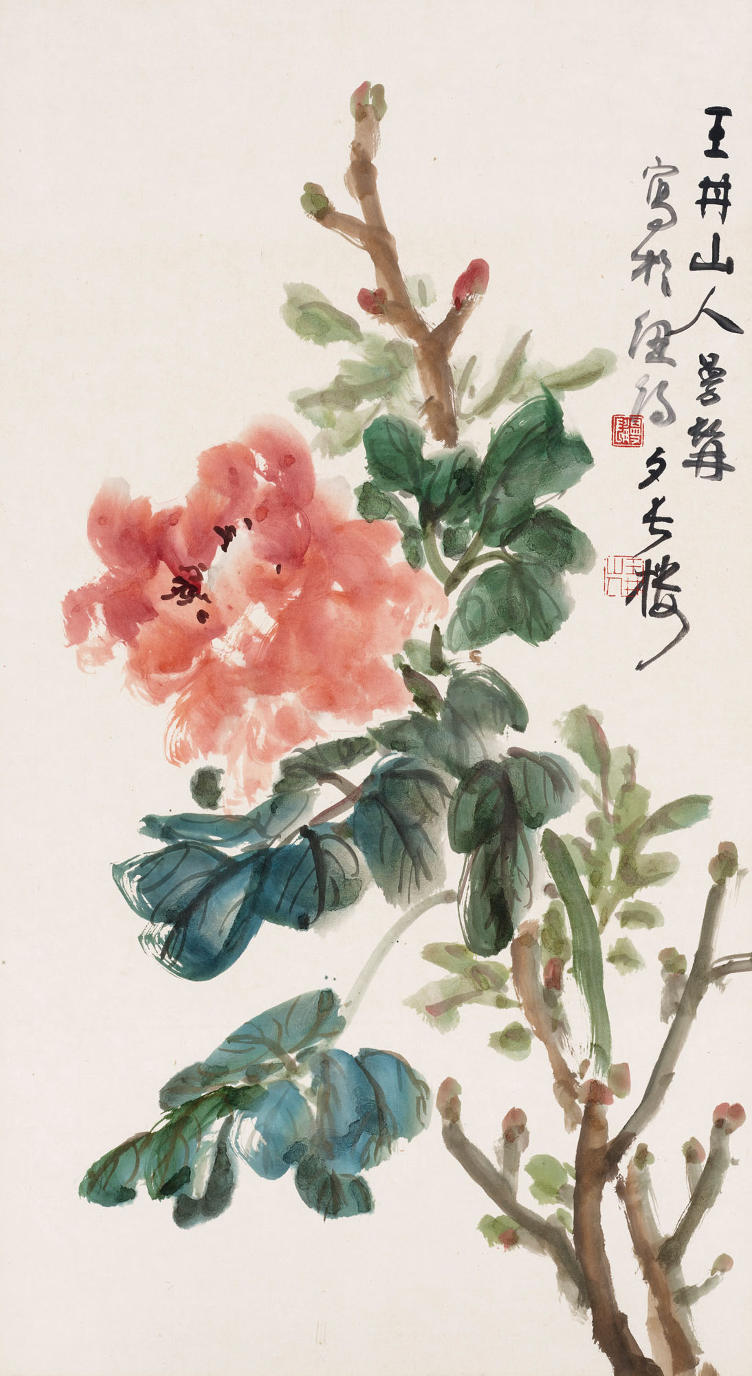 ZHENG MANQING (1902-1975), Peonies | Christie’s