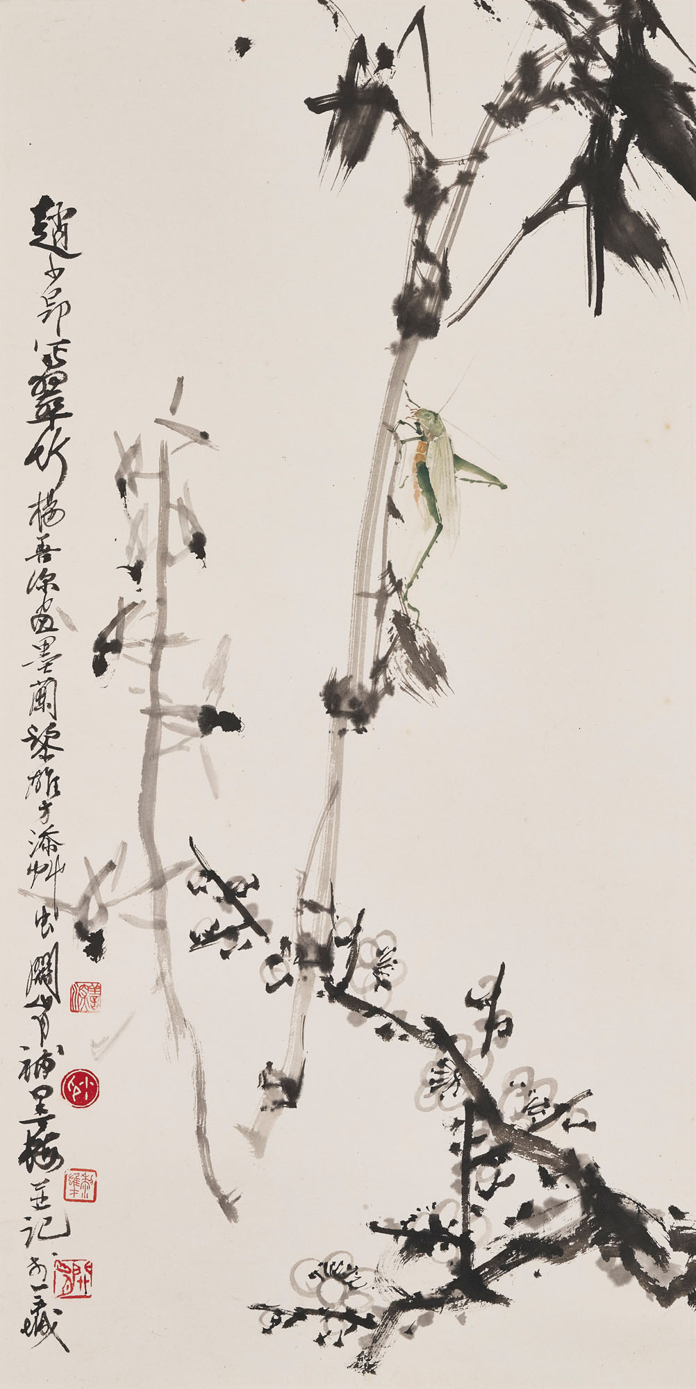 ZHAO SHAO'ANG (1905-1998), YANG SHANSHEN (1913-2004), GUAN SHANYUE ...