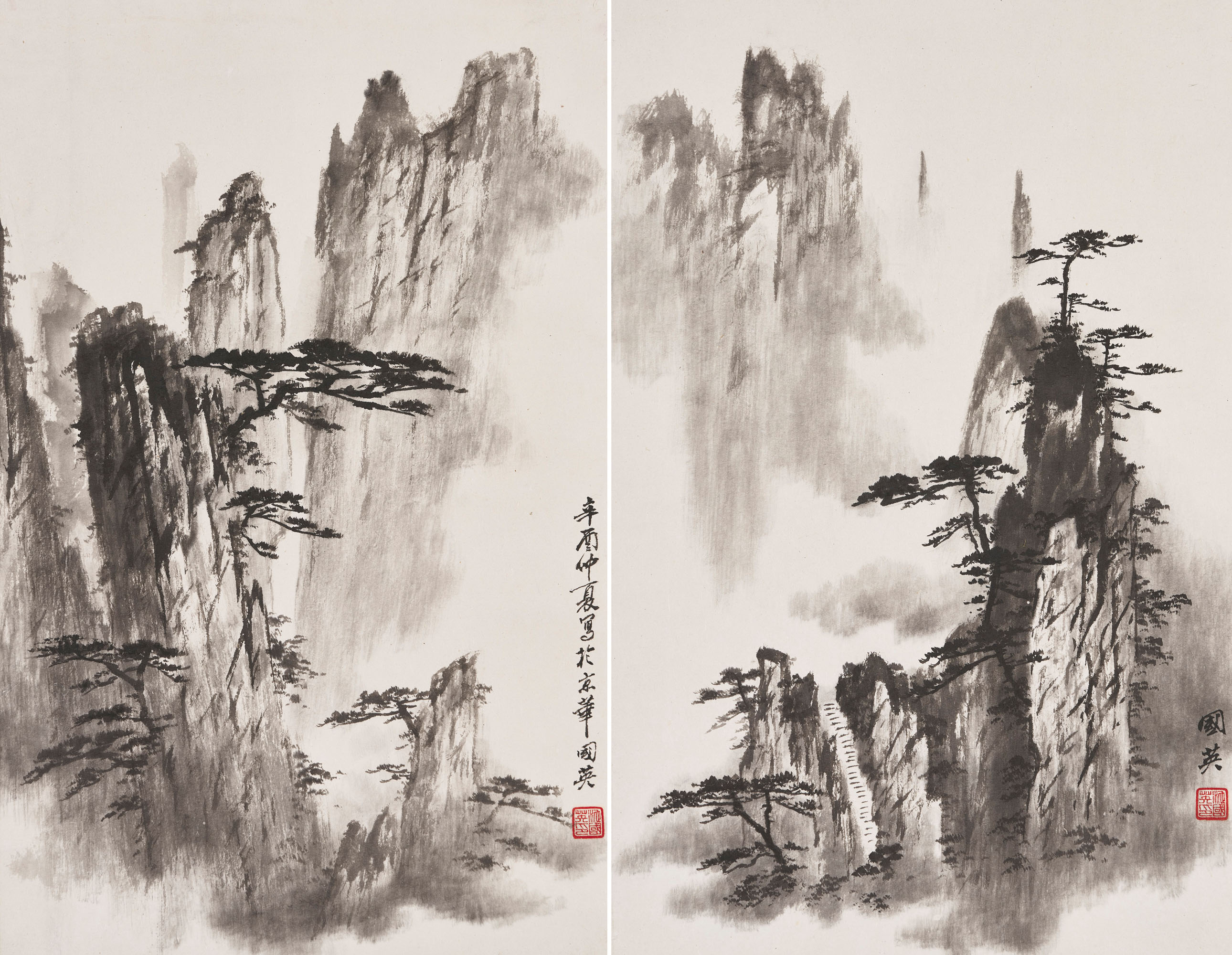 CHI GUOYING (20TH CENTURY), Landscape | Christie’s
