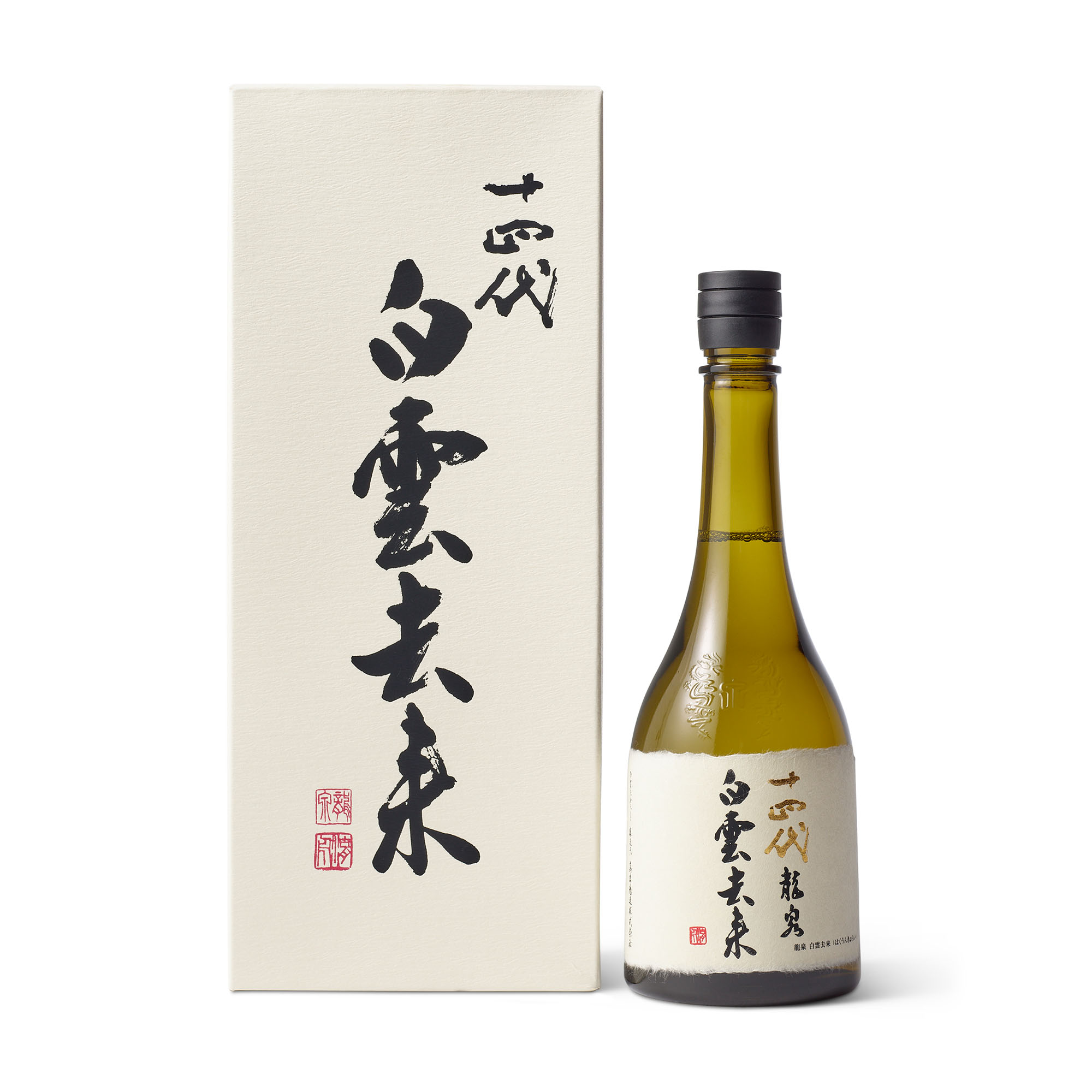 Juyondai Ryusen Hakuunkyorai, JapanBottled in July 2020 | Christie’s