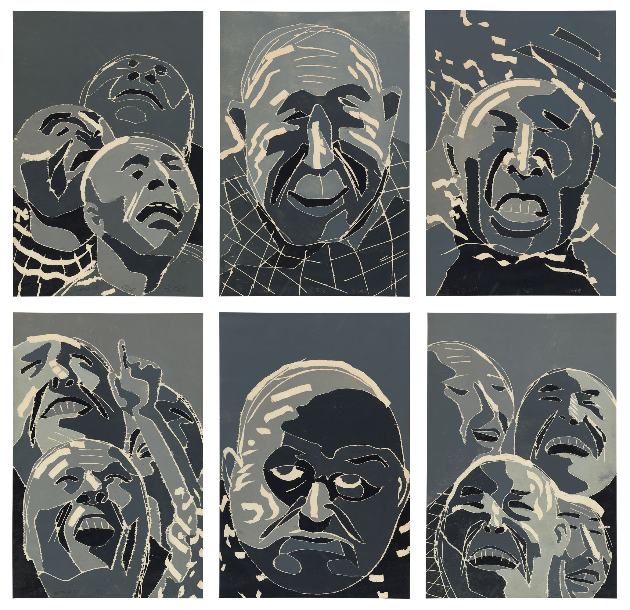 FANG LIJUN (B. 1963), Untitled (6 Works) | Christie’s