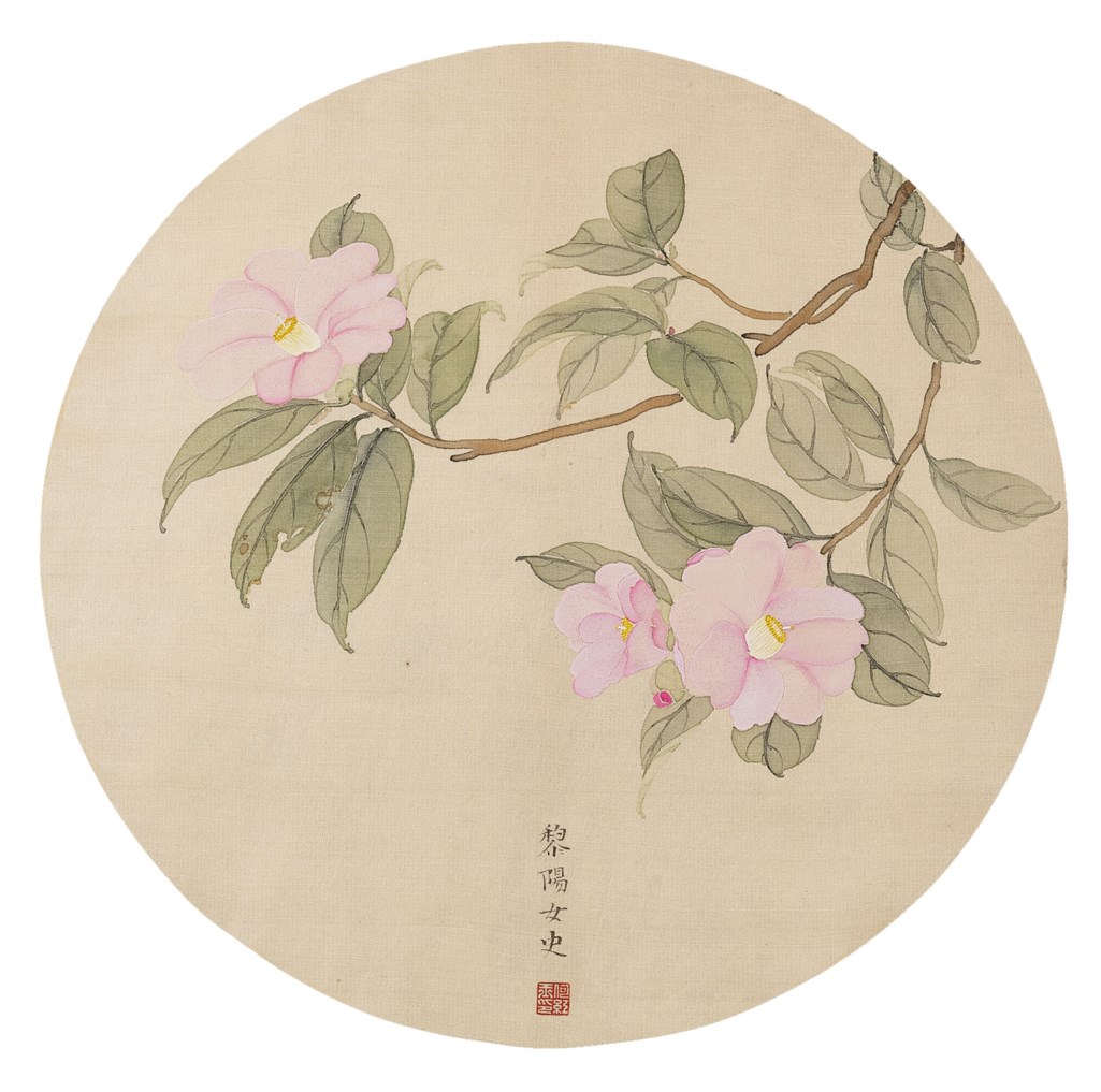 HE HONGYU (B. 1984), Camelia | Christie’s