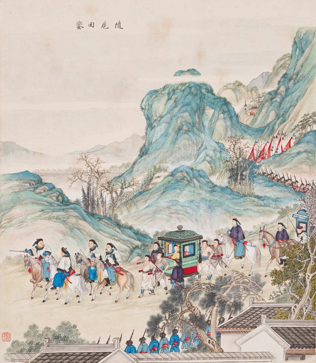 ZHU DINGXIN (1868-1937), Official Career of Wang Wenshao | Christie’s