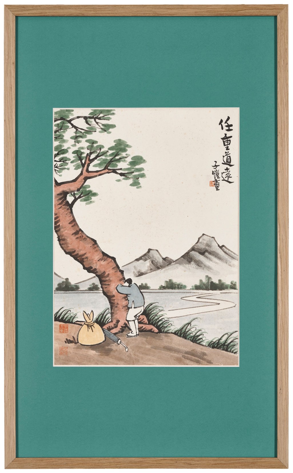 FENG ZIKAI (1898-1975), Long Journey | Christie’s