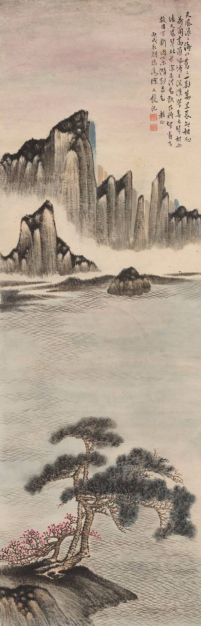 XU WENJING (1895-1975), Landscape | Christie’s