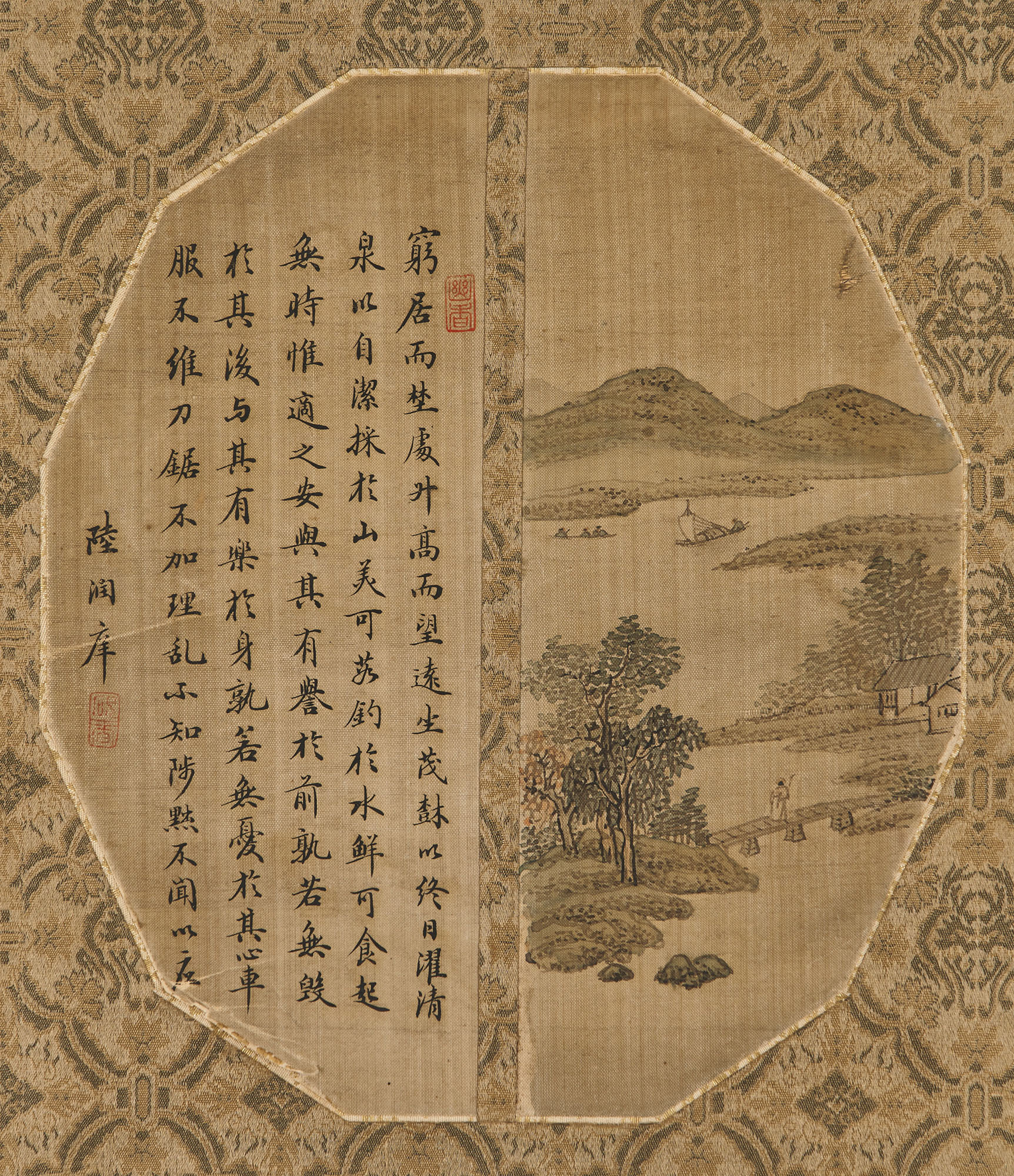 LU RUNXIANG (1841-1915), Calligraphy | Christie’s