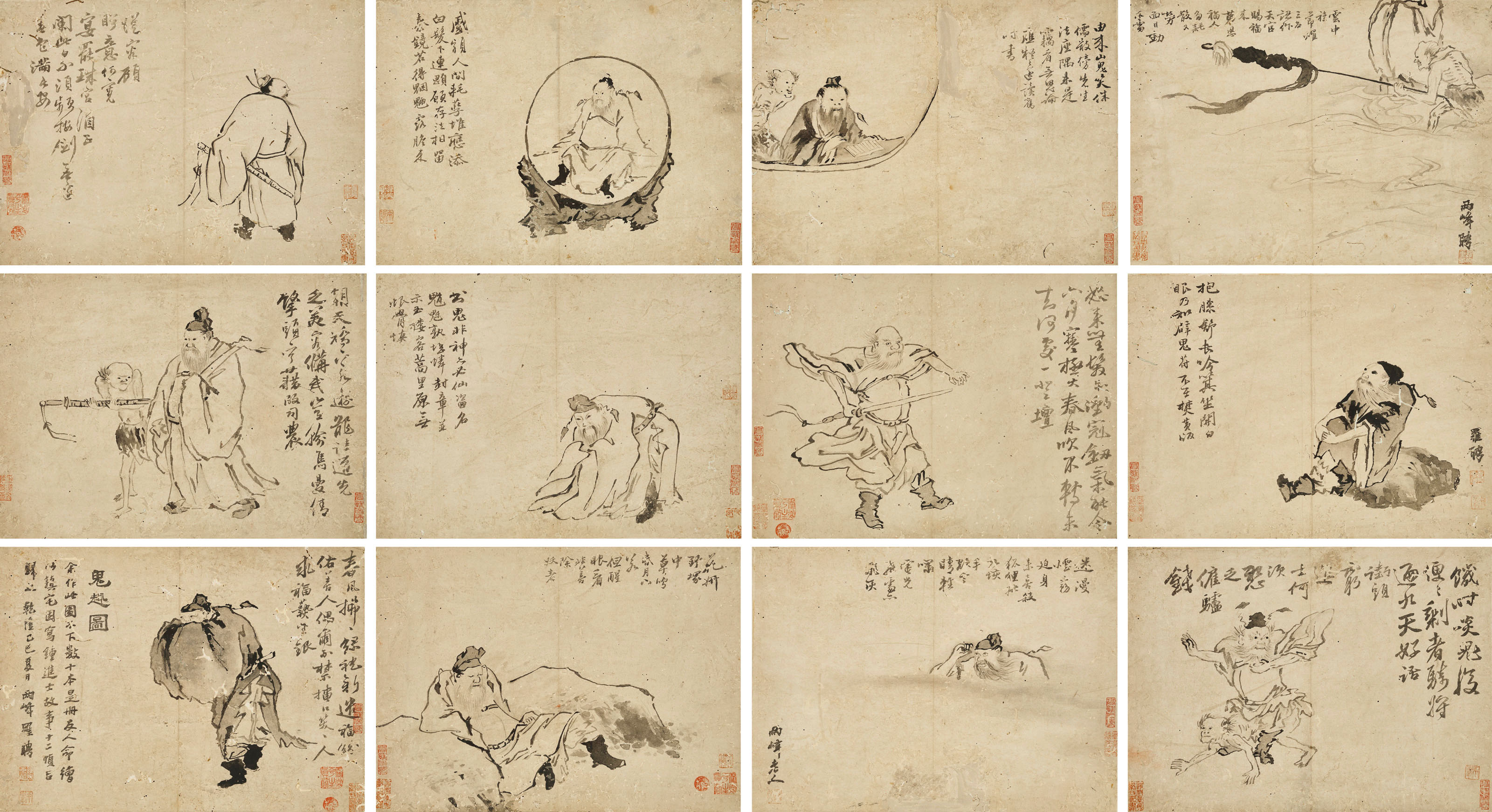 WITH SIGNATURE OF LUO PING, Ghost Amusement | Christie’s