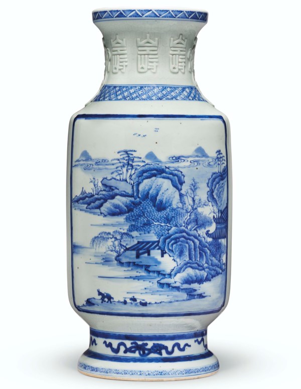 AN UNUSUAL BLUE AND WHITE VASE, 18TH CENTURY | Christie’s