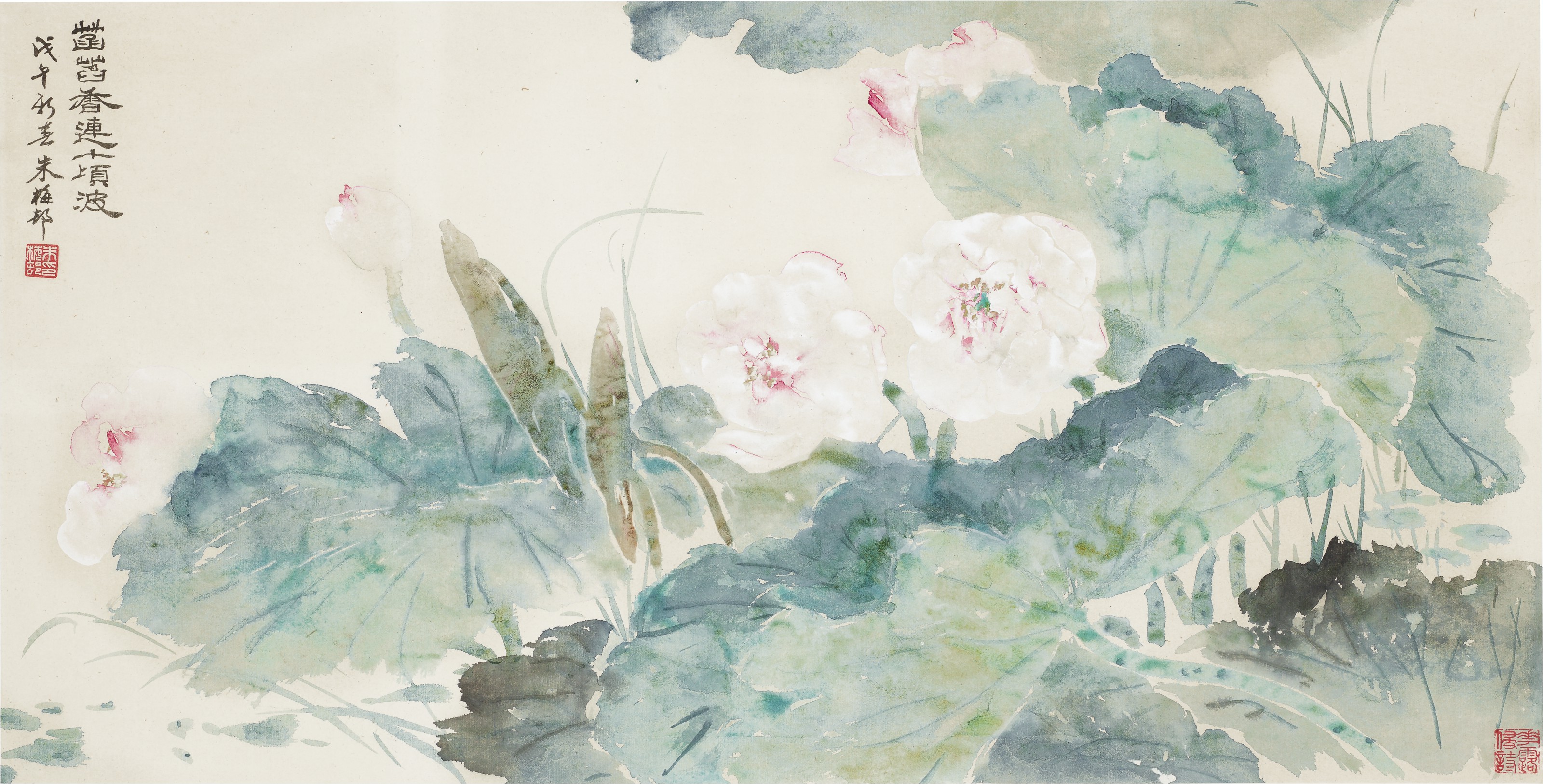 ZHU MEICUN (1911-1993), Lotus | Christie’s