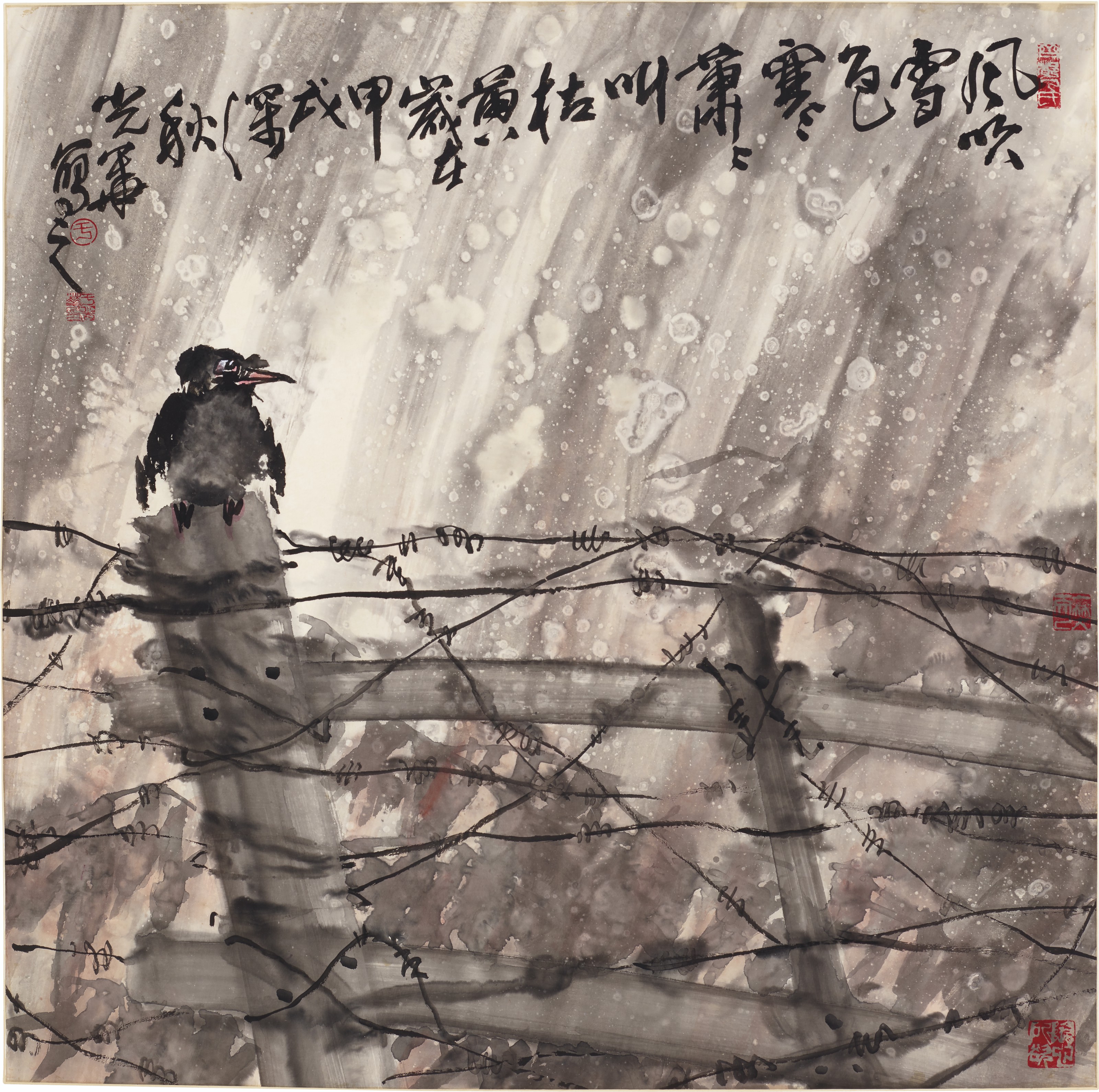 YU GUANGHUA (BORN 1959), Snow Scene | Christie’s