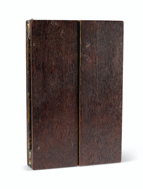 FRENCH, PROBABLY 19TH CENTURY, A LIMOGES ENAMEL TRIPTYCH IN AN ORMOLU FRAME | Christie’s