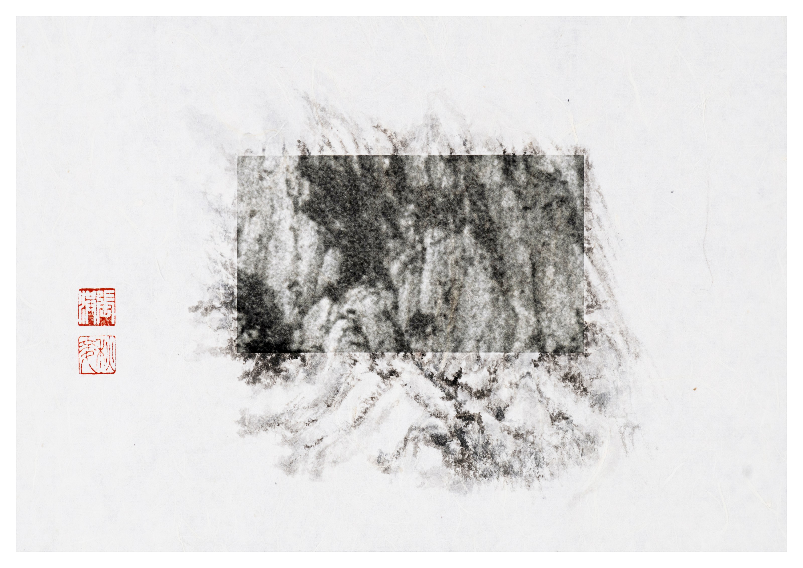 ARNOLD CHANG (B. 1954) x MICHAEL CHERNEY (B. 1969), Mt. Huang Study ...