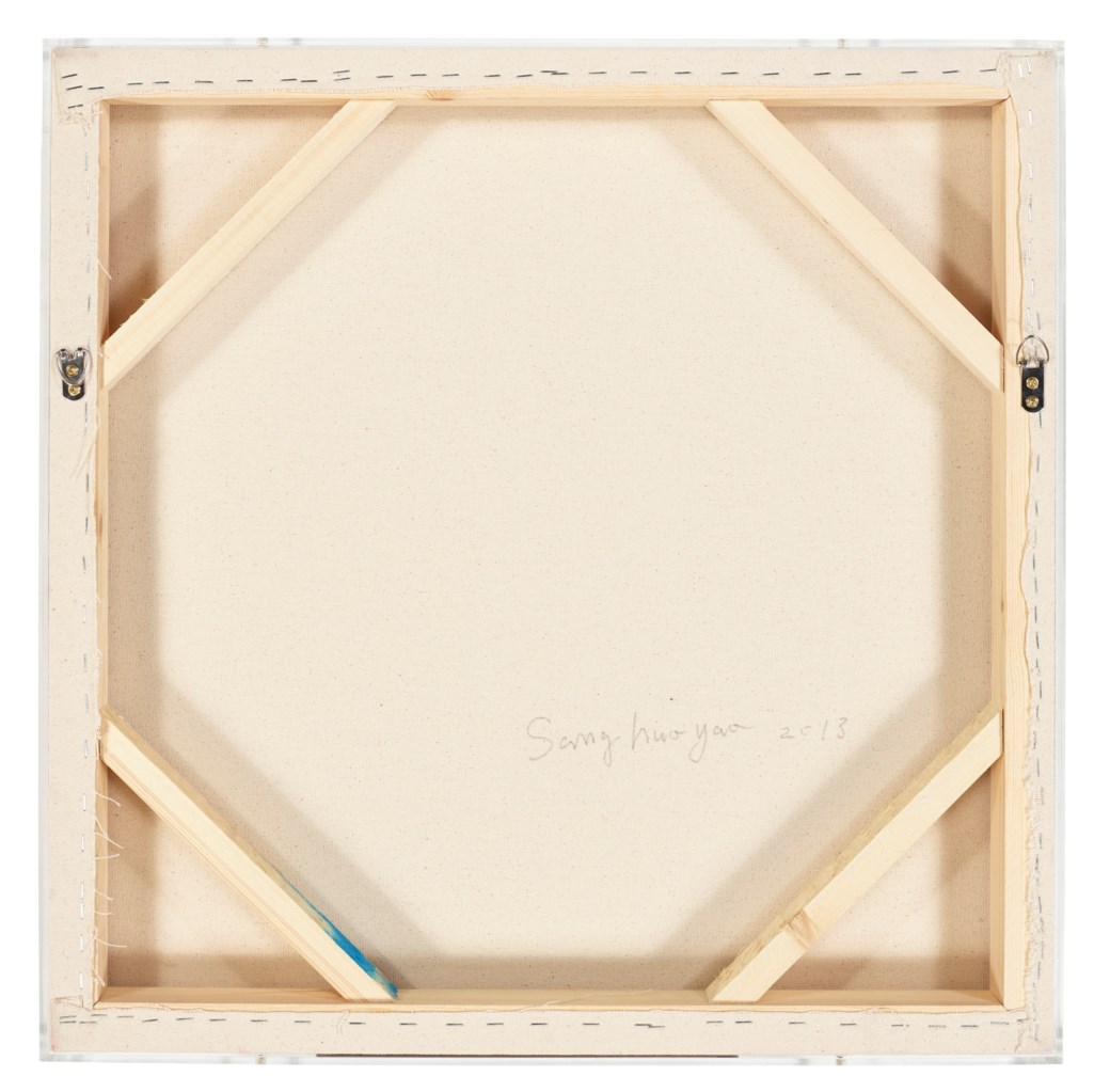 SANG HUOYAO (B. 1963), Untitled | Christie’s