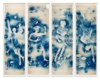 Matson Jones (Robert Rauschenberg [1925-2008] and Jasper Johns [b. 1930])